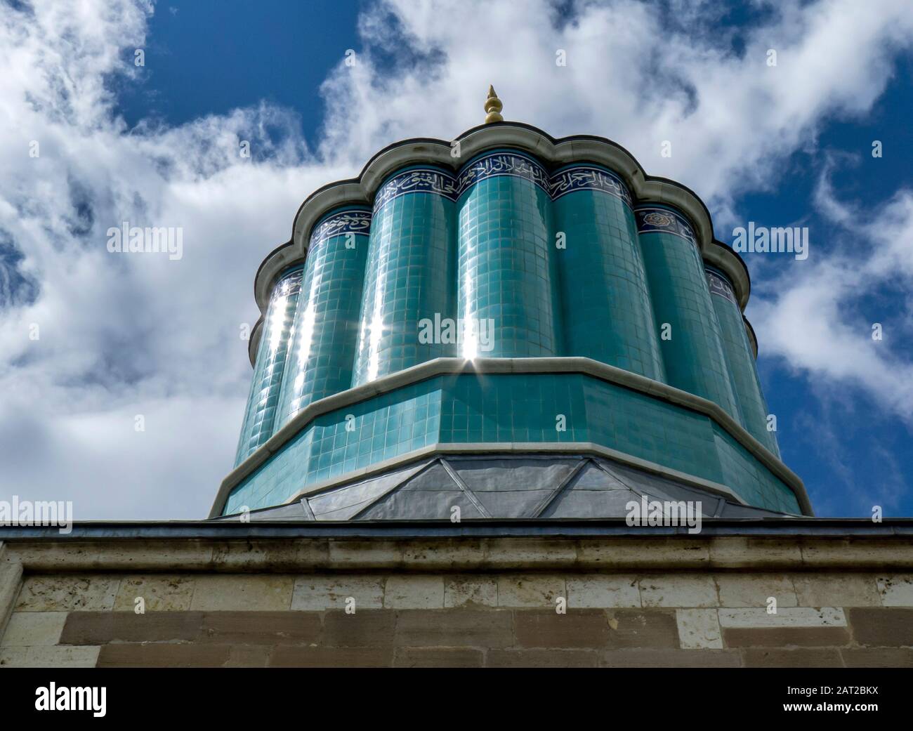 Conical dome hi-res stock photography and images - Alamy