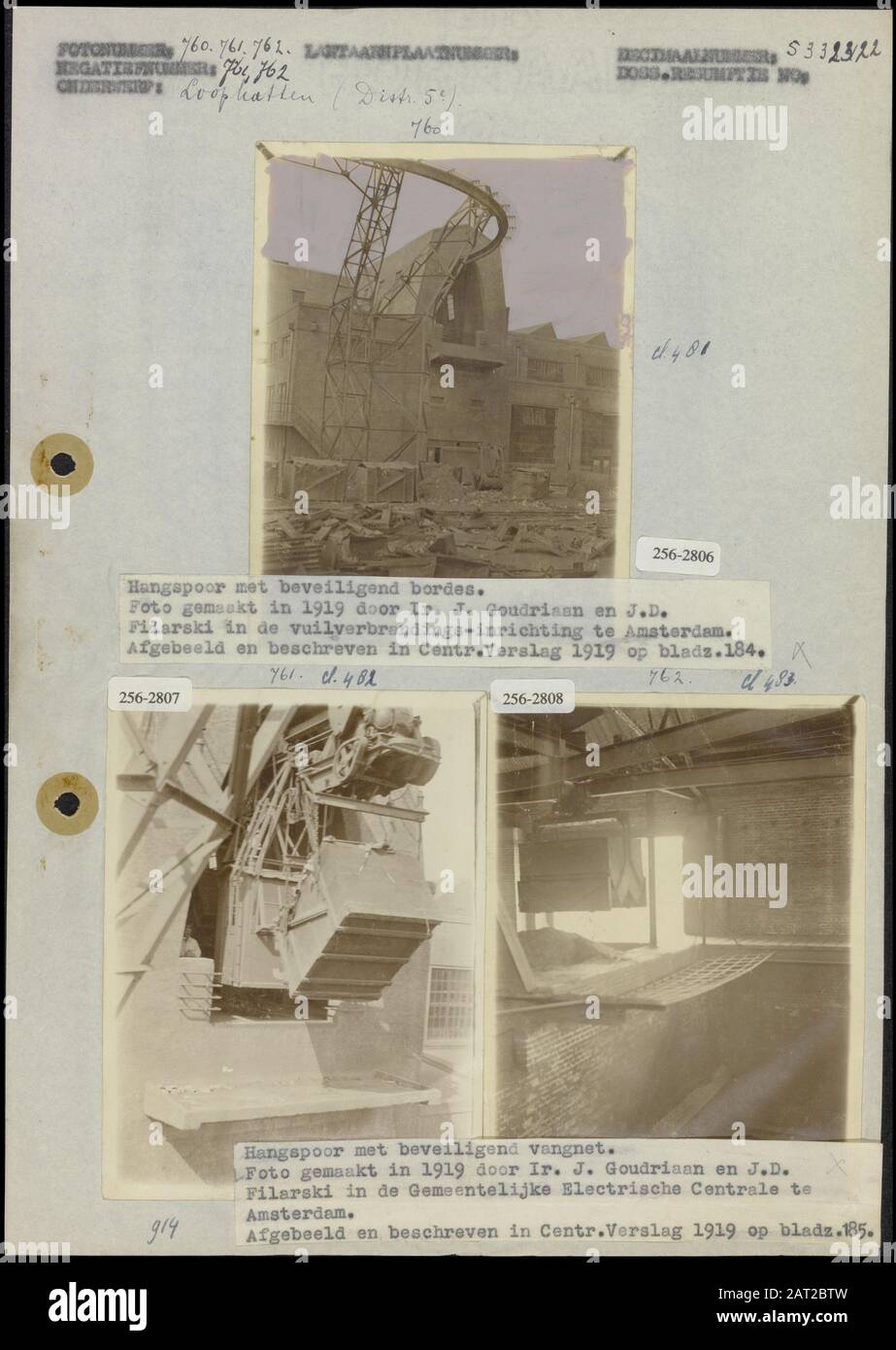 Industrial waste disposal loop hi-res stock photography and images - Alamy