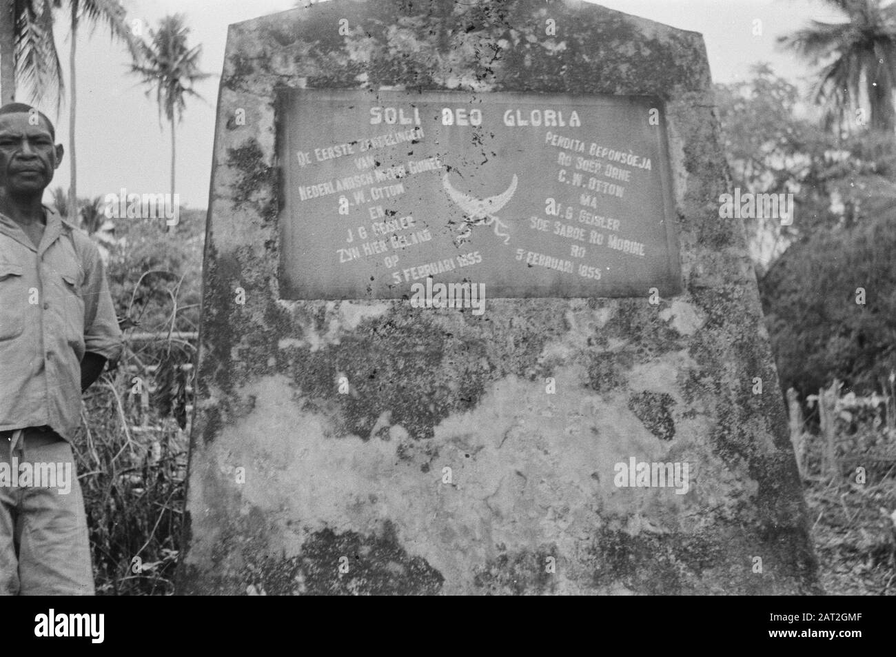 Mansinam island hi-res stock photography and images - Alamy