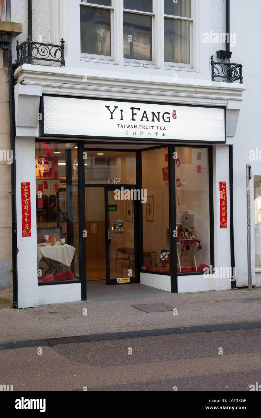 Yi fang taiwan fruit tea hi-res stock photography and images - Alamy