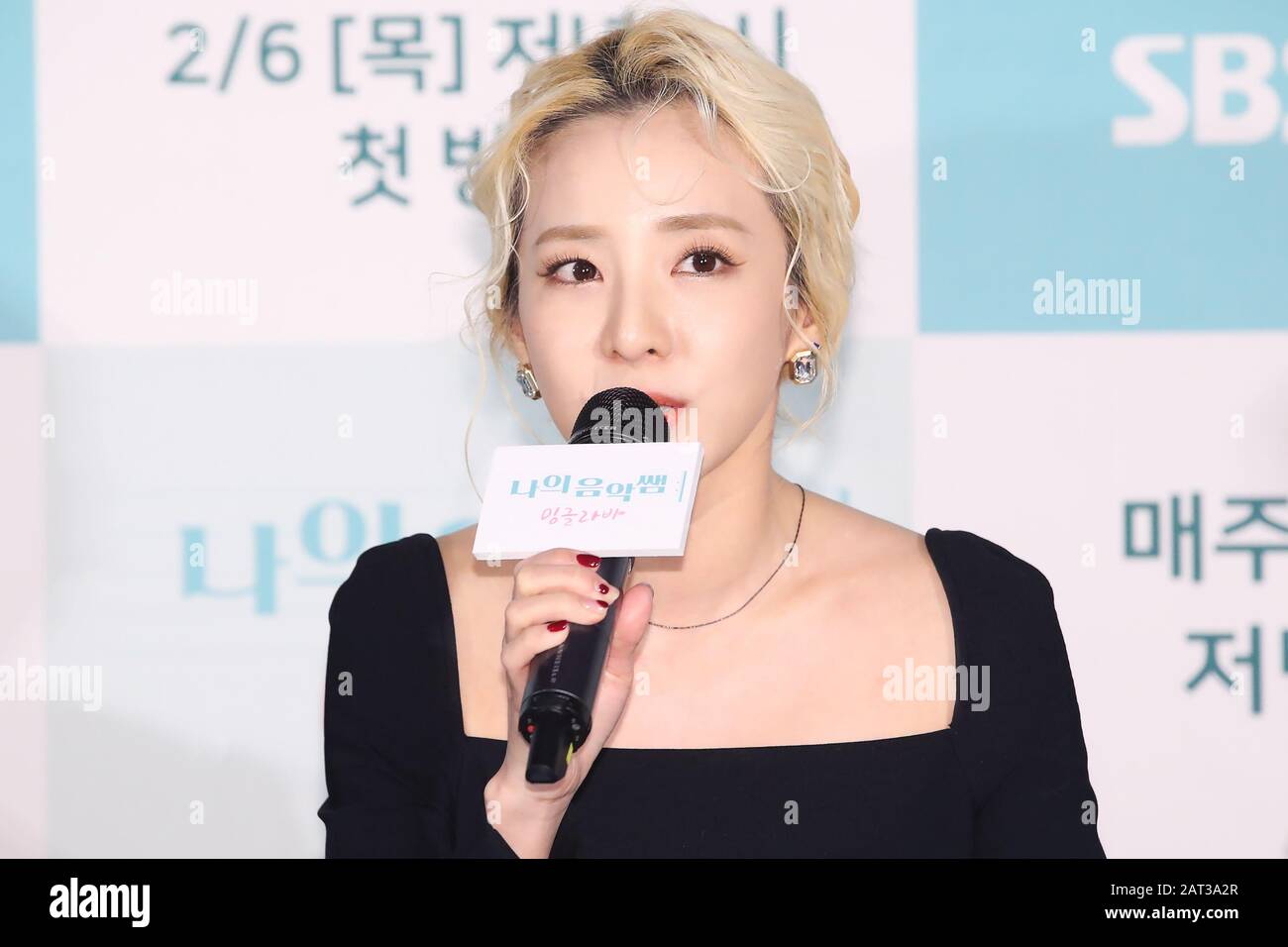 30th Jan, 2020. S. Korean singer Sandra Park South Korean singer Sandra ...