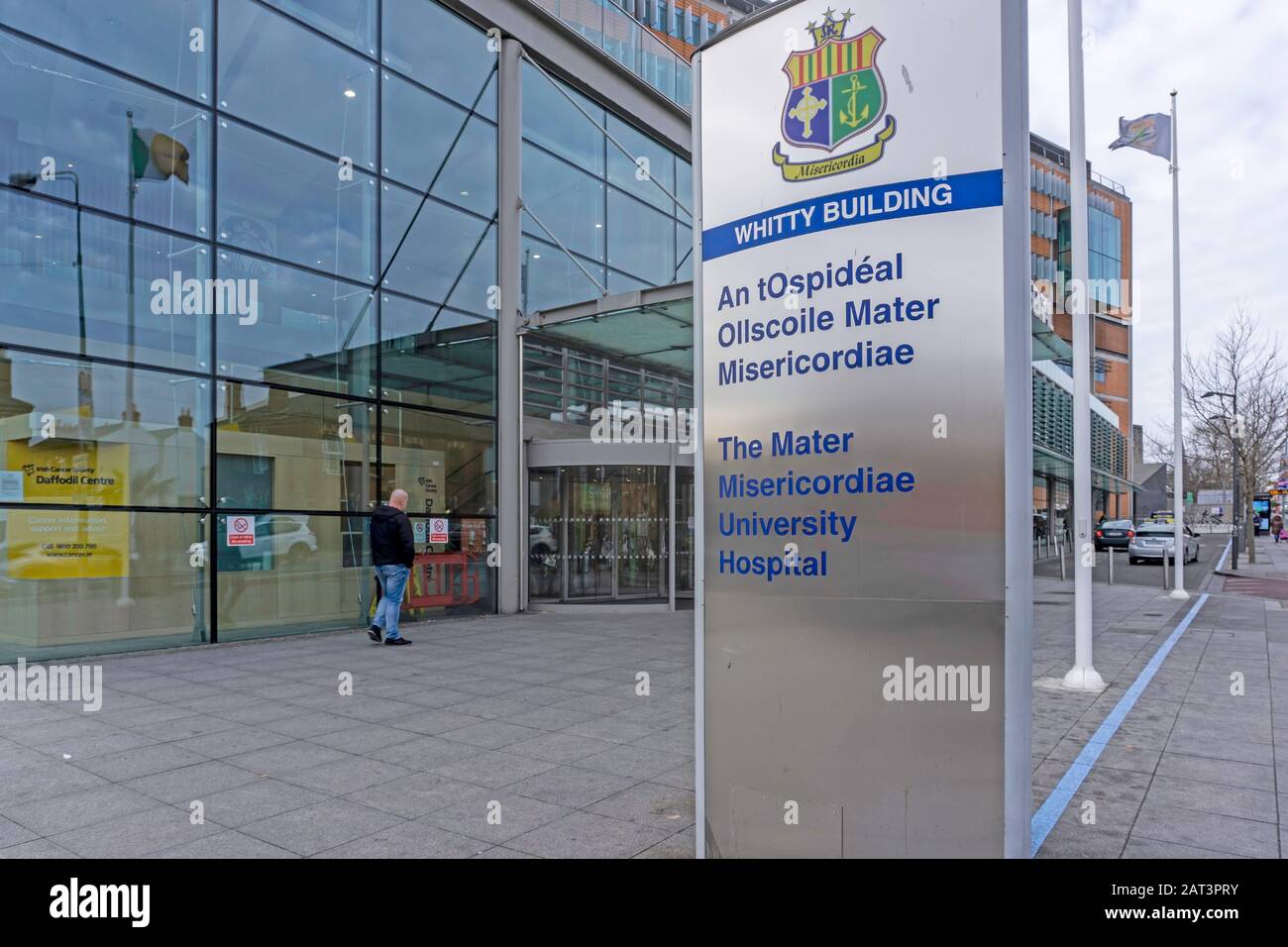 The entrance to the Mater Public Hospital, the Whitty Building, North ...