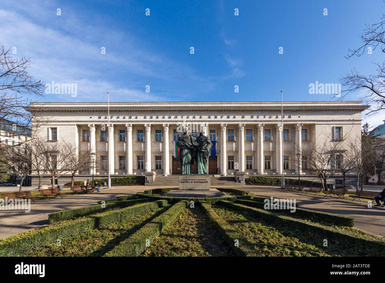 SOFIA, BULGARIA - JANUARY 22, 2020: Building of National Library St ...
