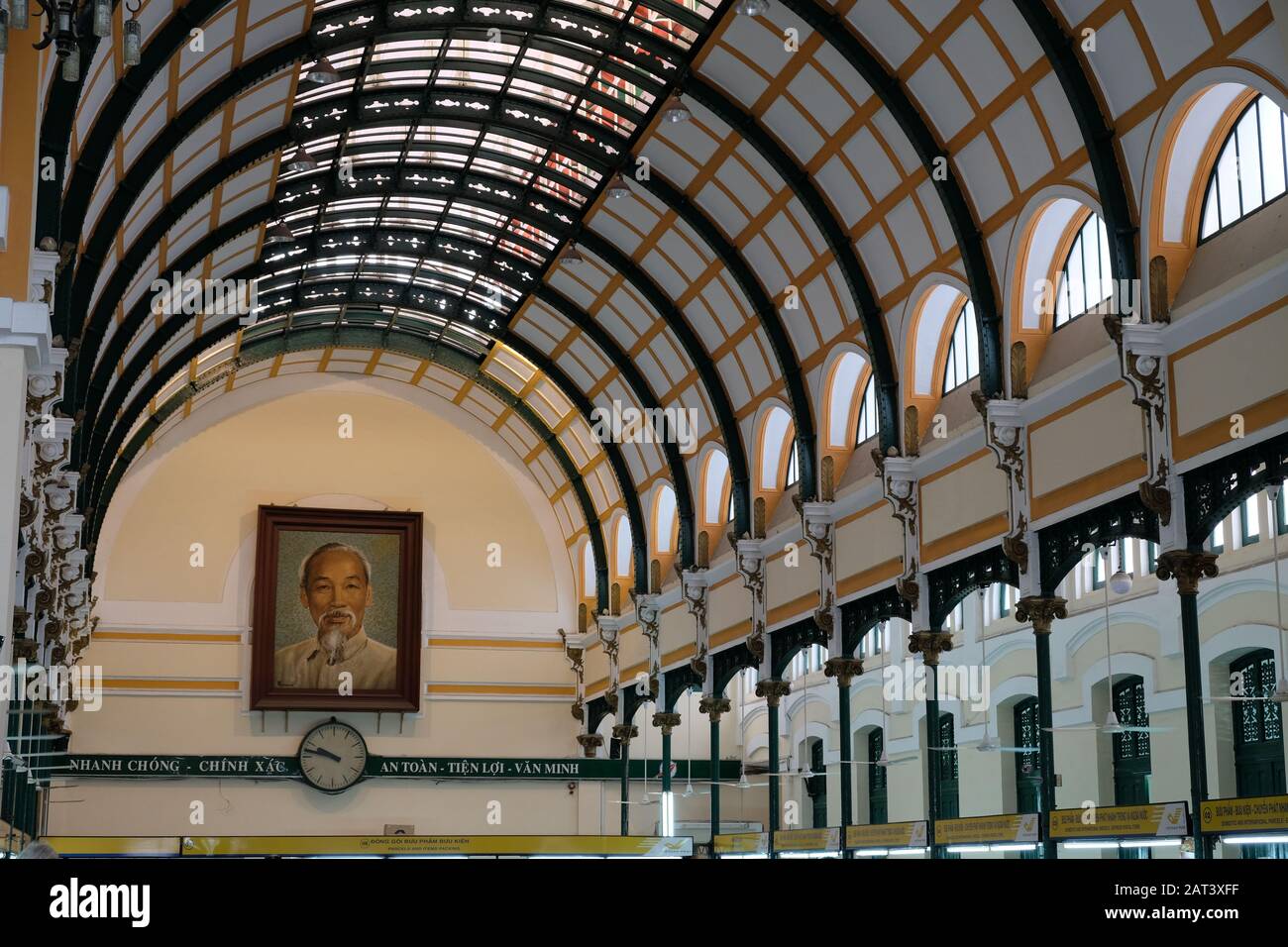 Saigon Vietnam - Central Post Office inside view Stock Photo - Alamy