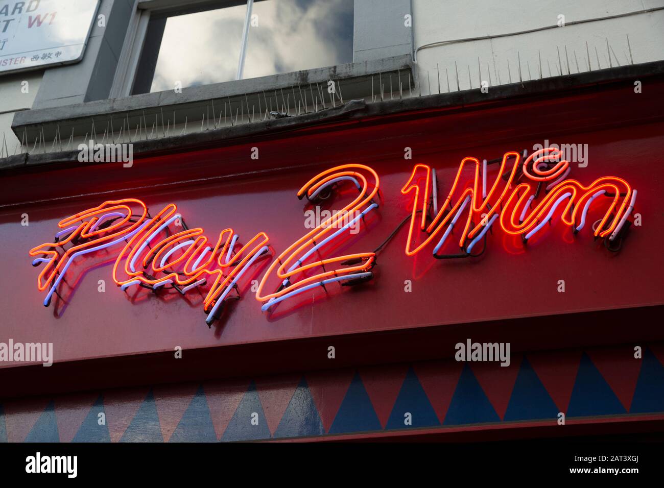 Neon signs indicating an amusement arcade in Soho, London England UK GB ...