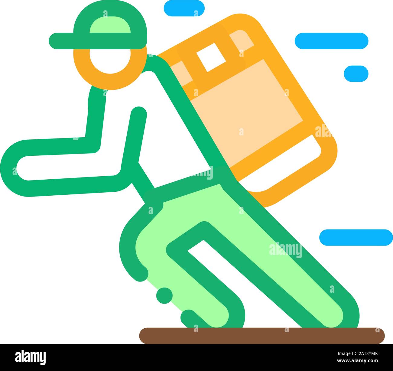 Delivery Express Courier Big Parcel Icon Vector Outline Illustration ...