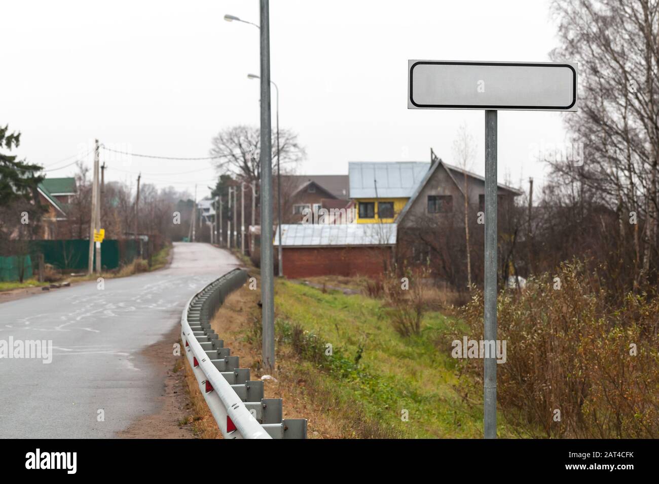 Blank street name sign hi-res stock photography and images - Alamy