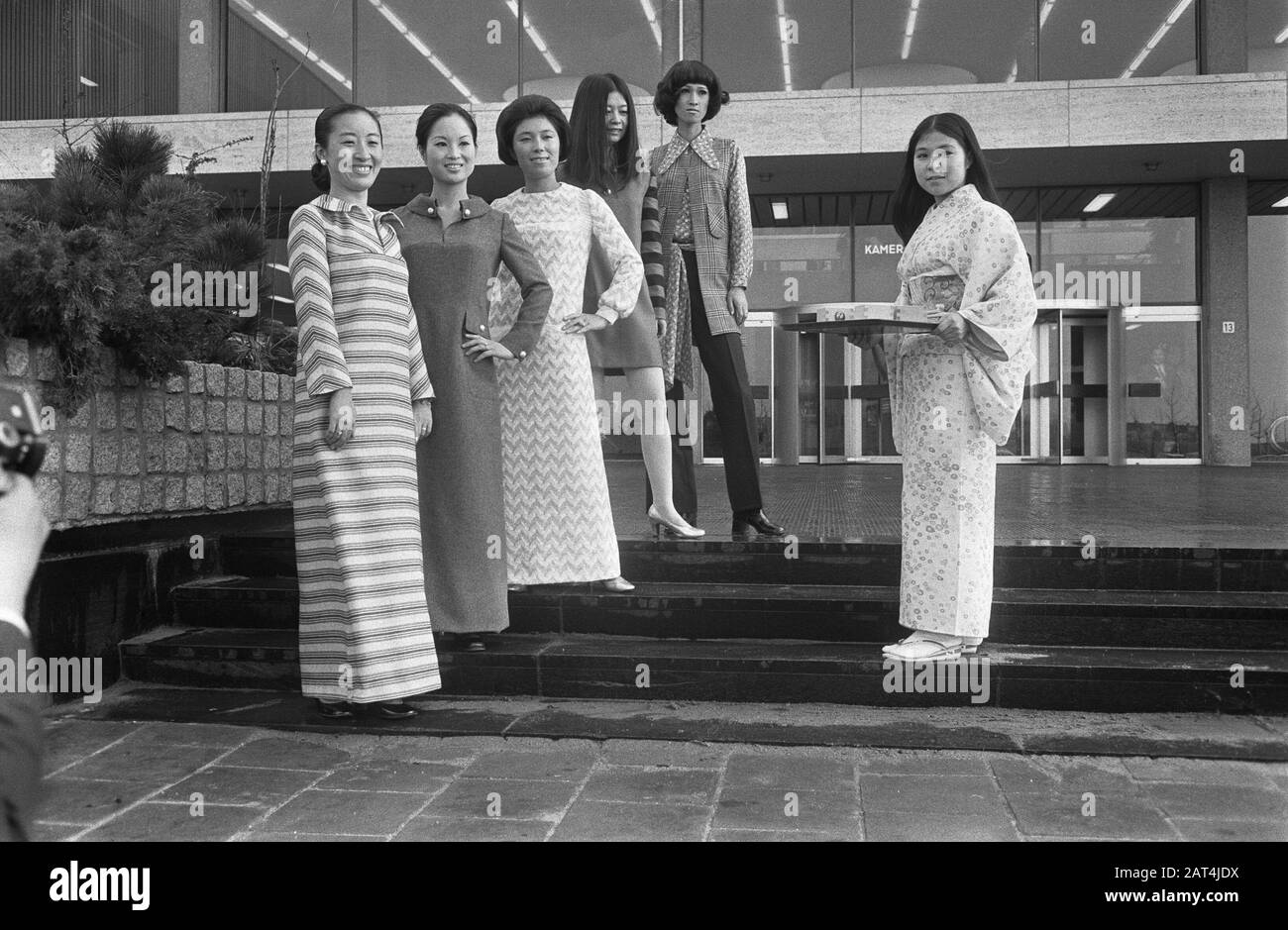 Japan osaka 1970 Black and White Stock Photos & Images - Alamy