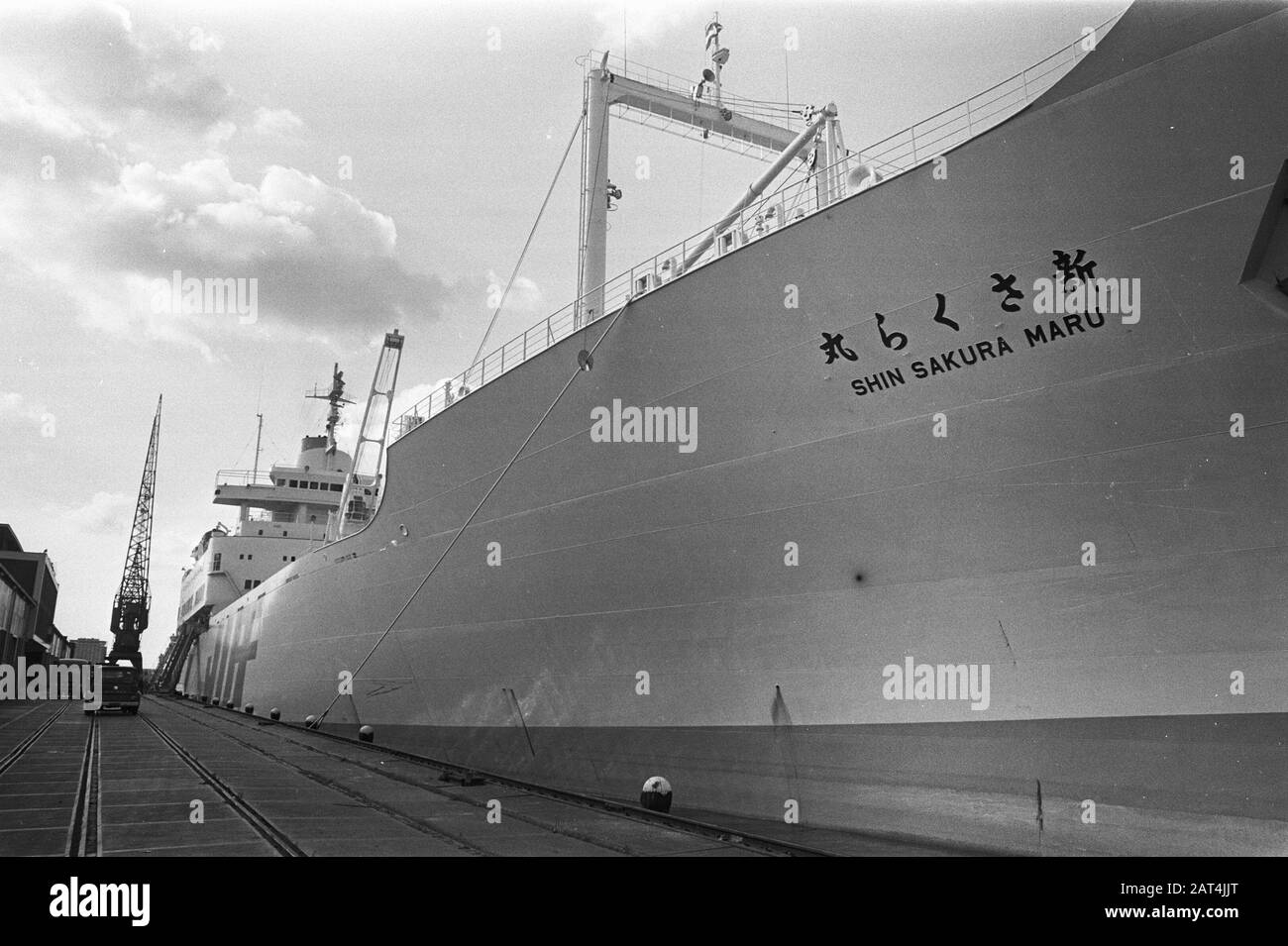Exhibition ship Black and White Stock Photos & Images - Alamy