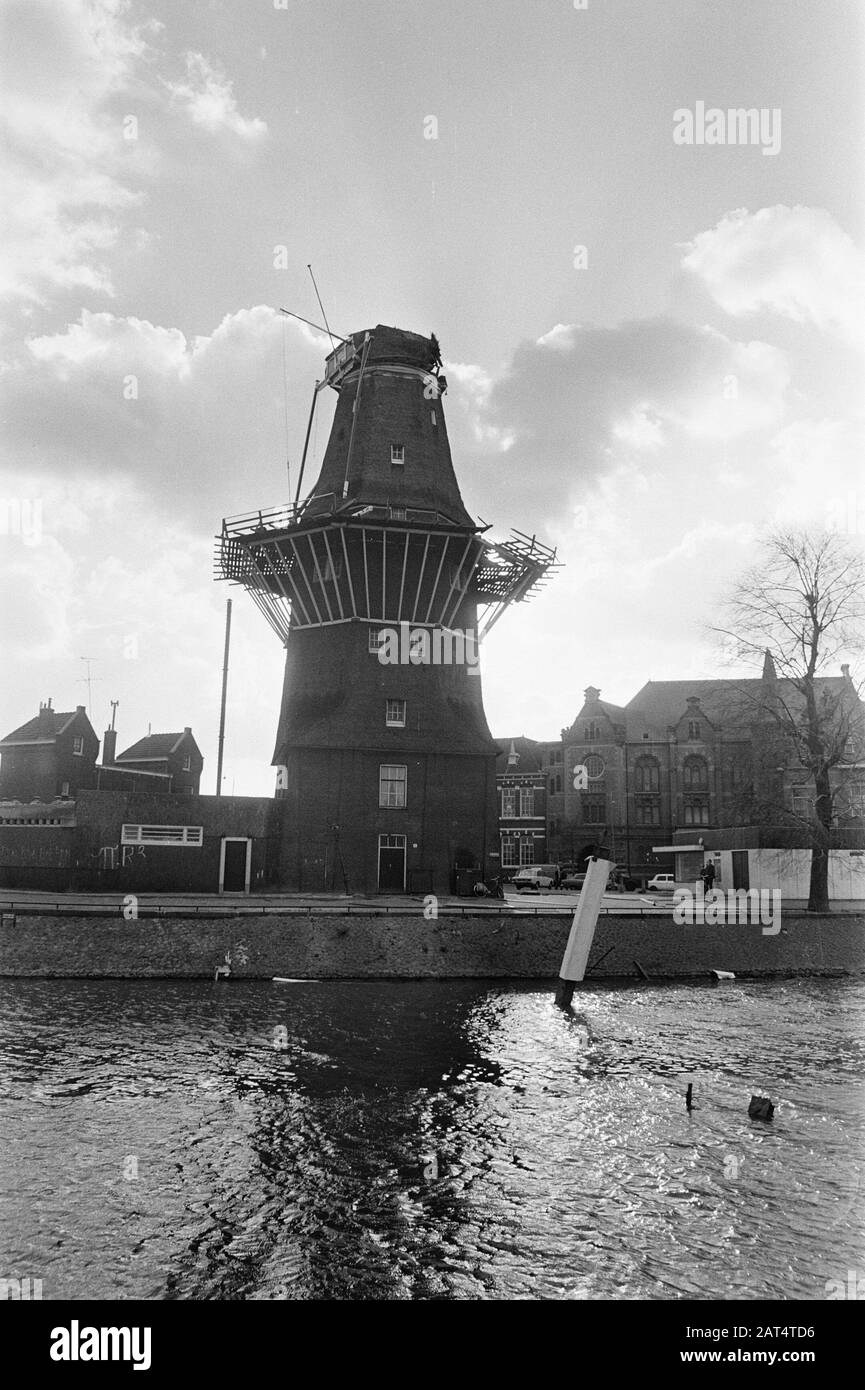 Gooier hi-res stock photography and images - Alamy