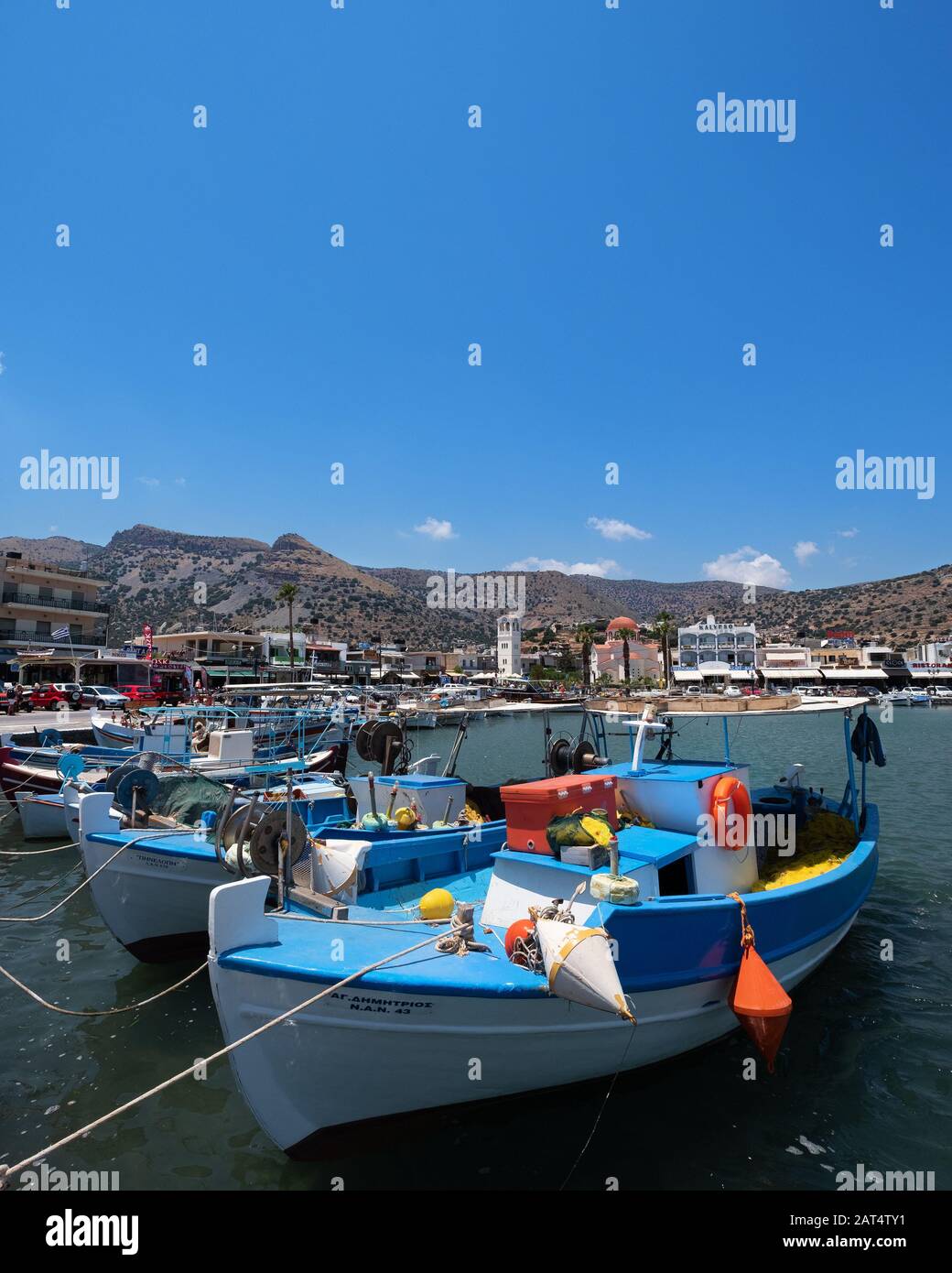 Greek Travel Images Stock Photo - Alamy