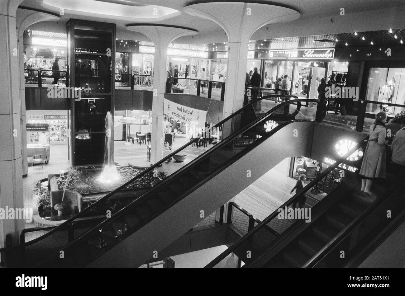 Interior of the Babylon complex in The Hague office buildings, shopping ...