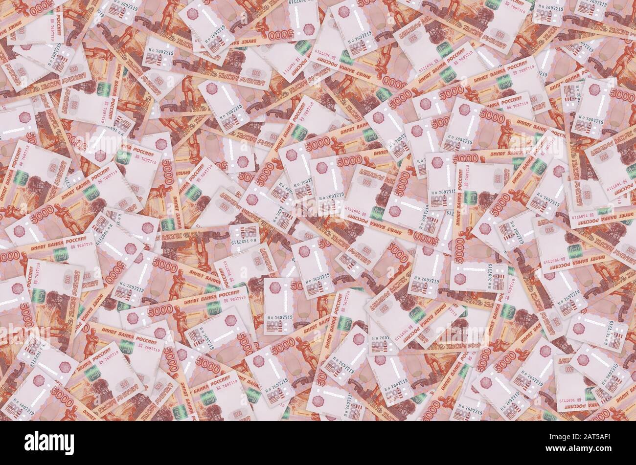 Russian 5000 rubles banknote closeup macro pattern. Russia five ...