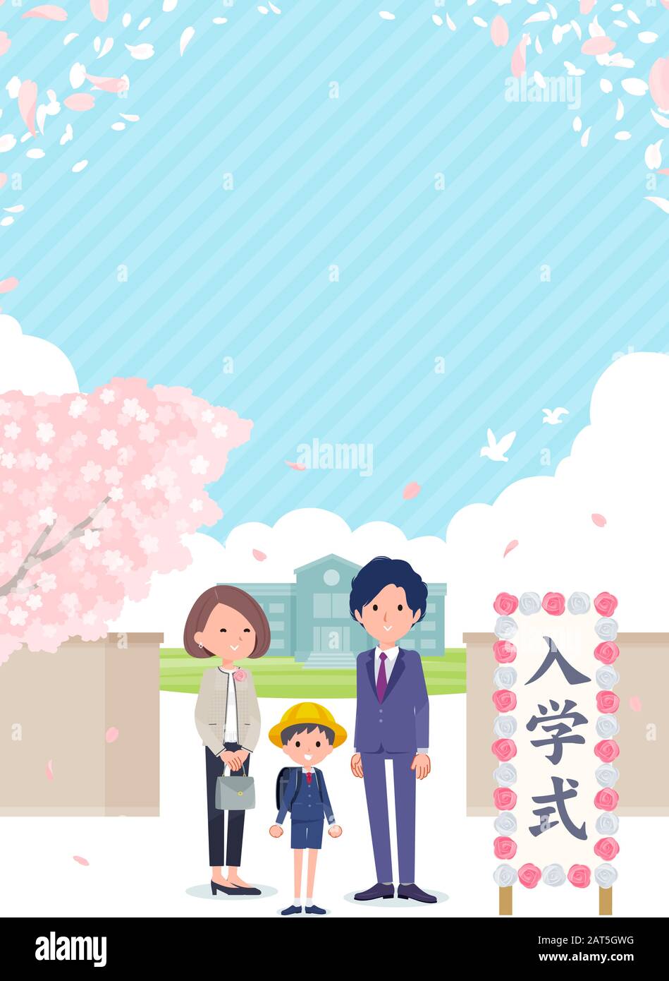 This is a scene of attending an elementary school entrance ceremony ...