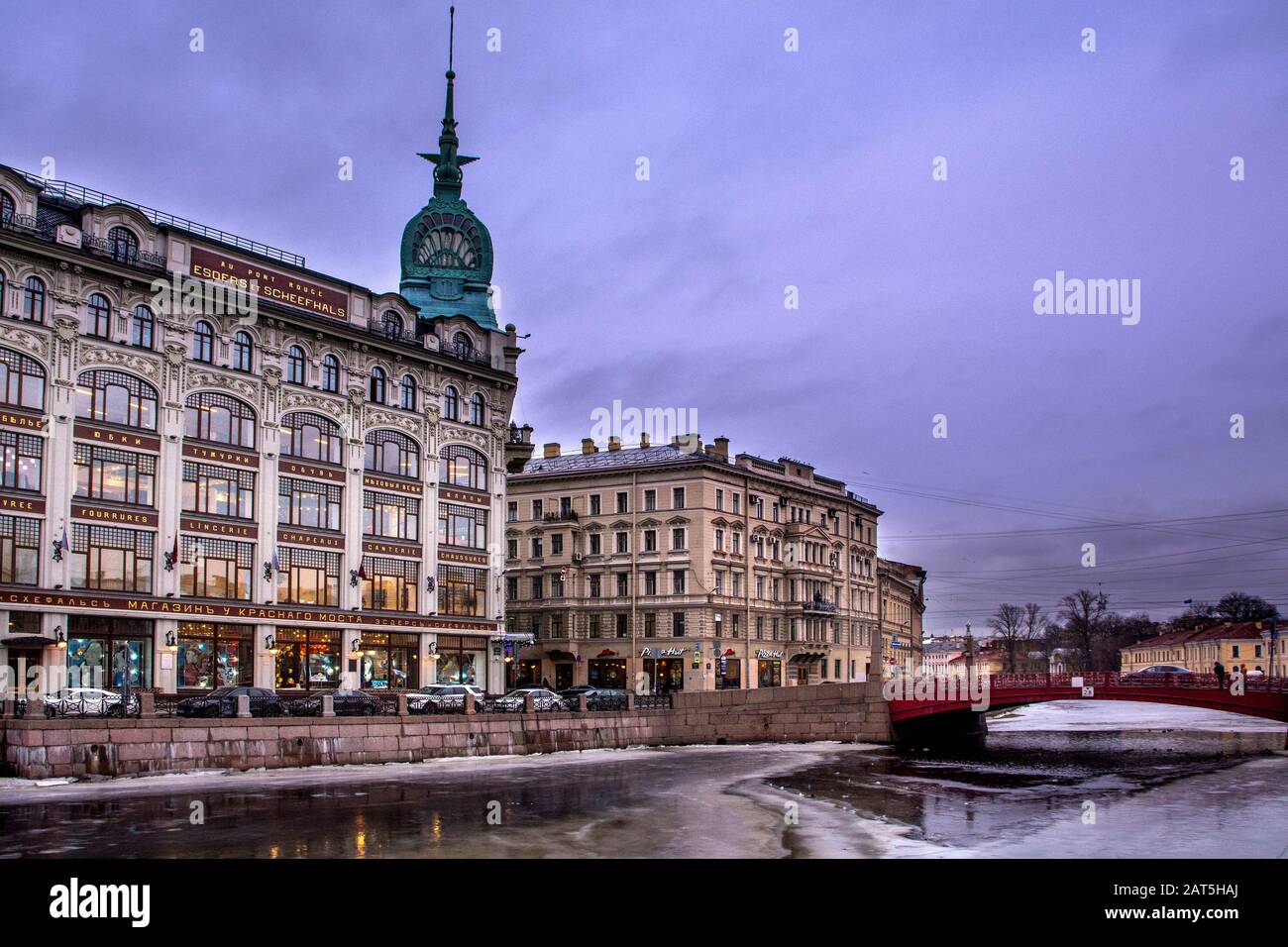 Moika embankment hi-res stock photography and images - Alamy