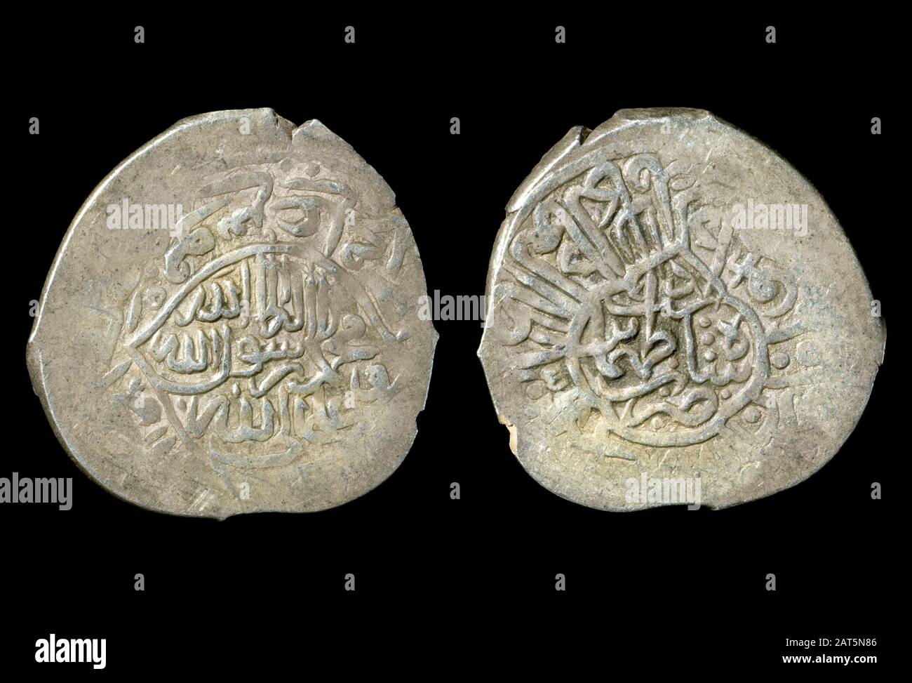 Safavid coin hi-res stock photography and images - Alamy