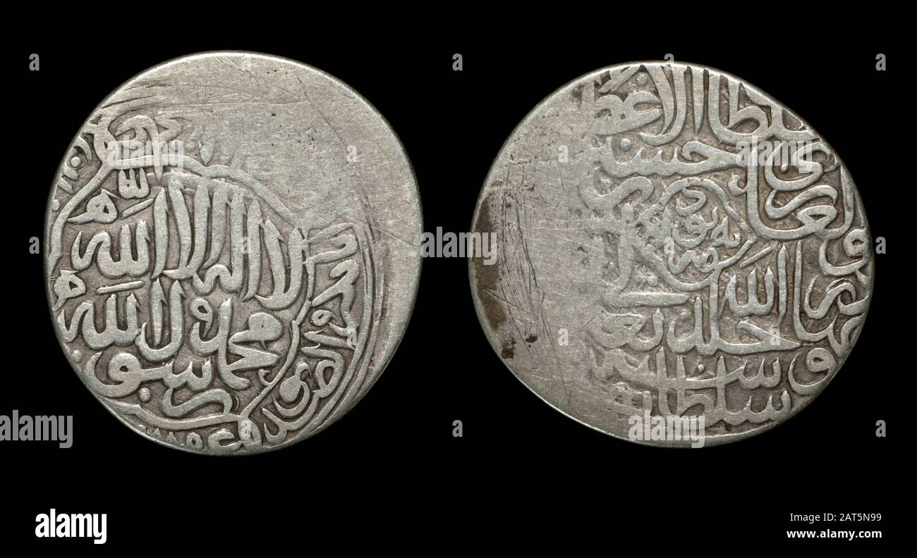 Timurid Silver Tanka Stock Photo - Alamy