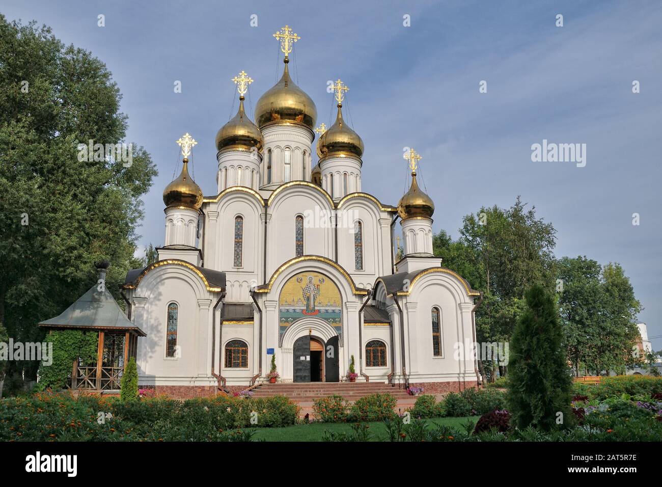 St nicholas monastery hi-res stock photography and images - Alamy