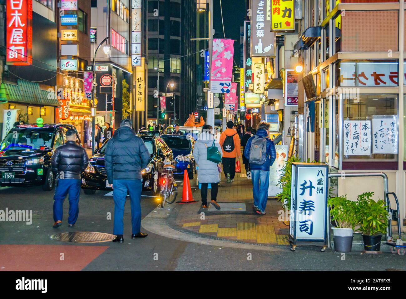 TOKYO, JAPAN, JANUARY - 2019 - Night urban scene at shinjuku district ...