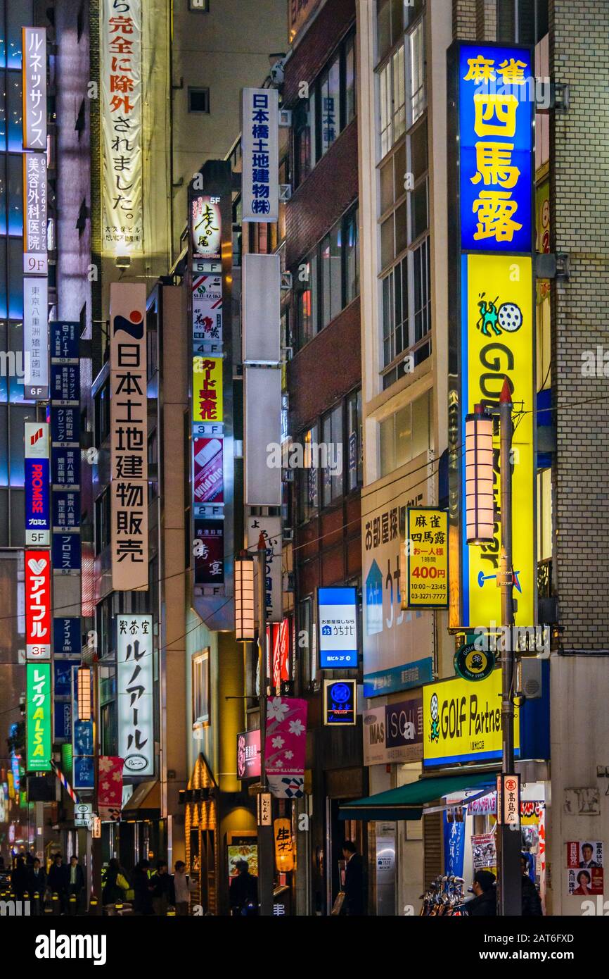 TOKYO, JAPAN, JANUARY - 2019 - Night urban scene at shinjuku district ...