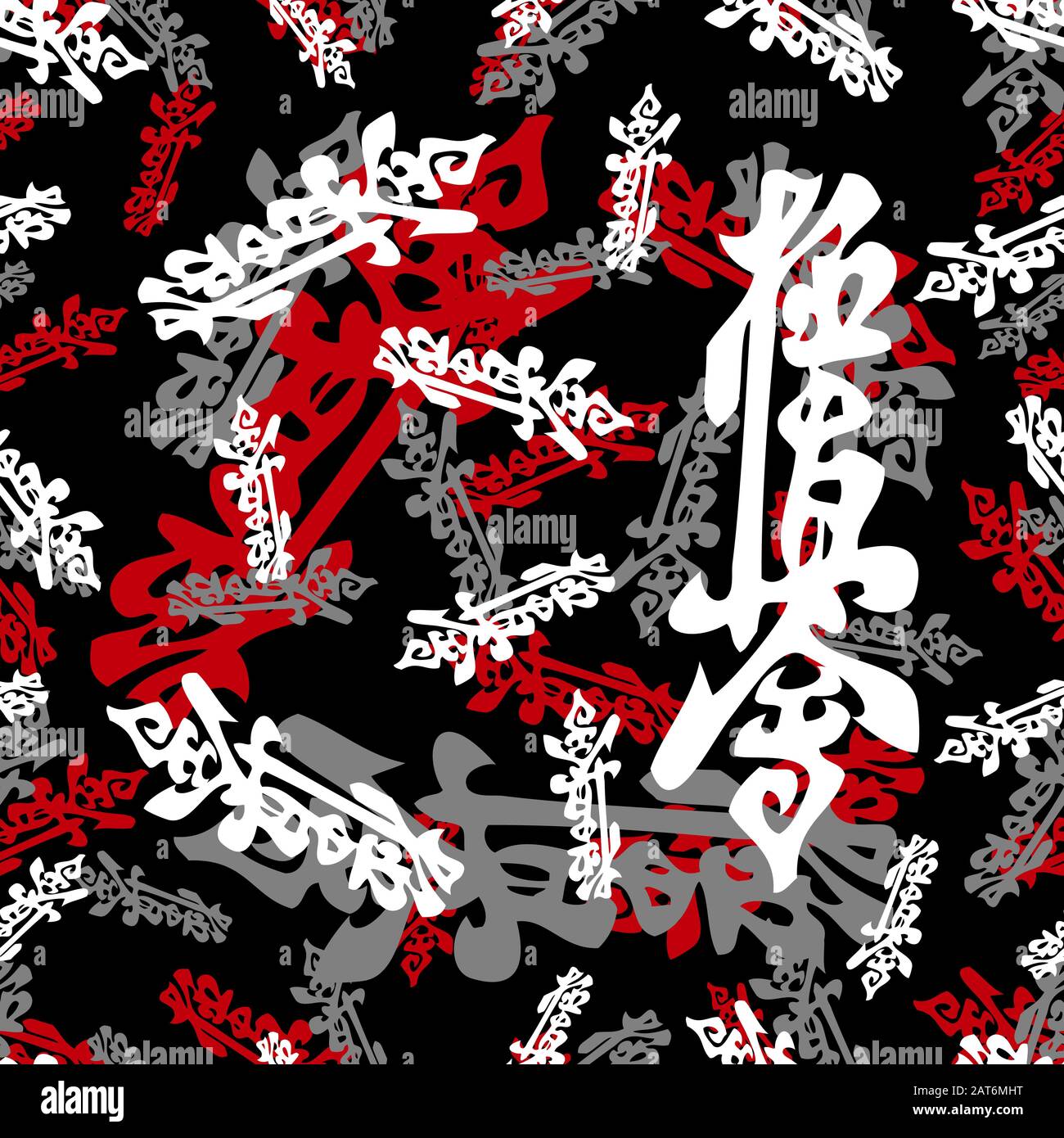 Samurai spirit Stock Vector Images - Alamy