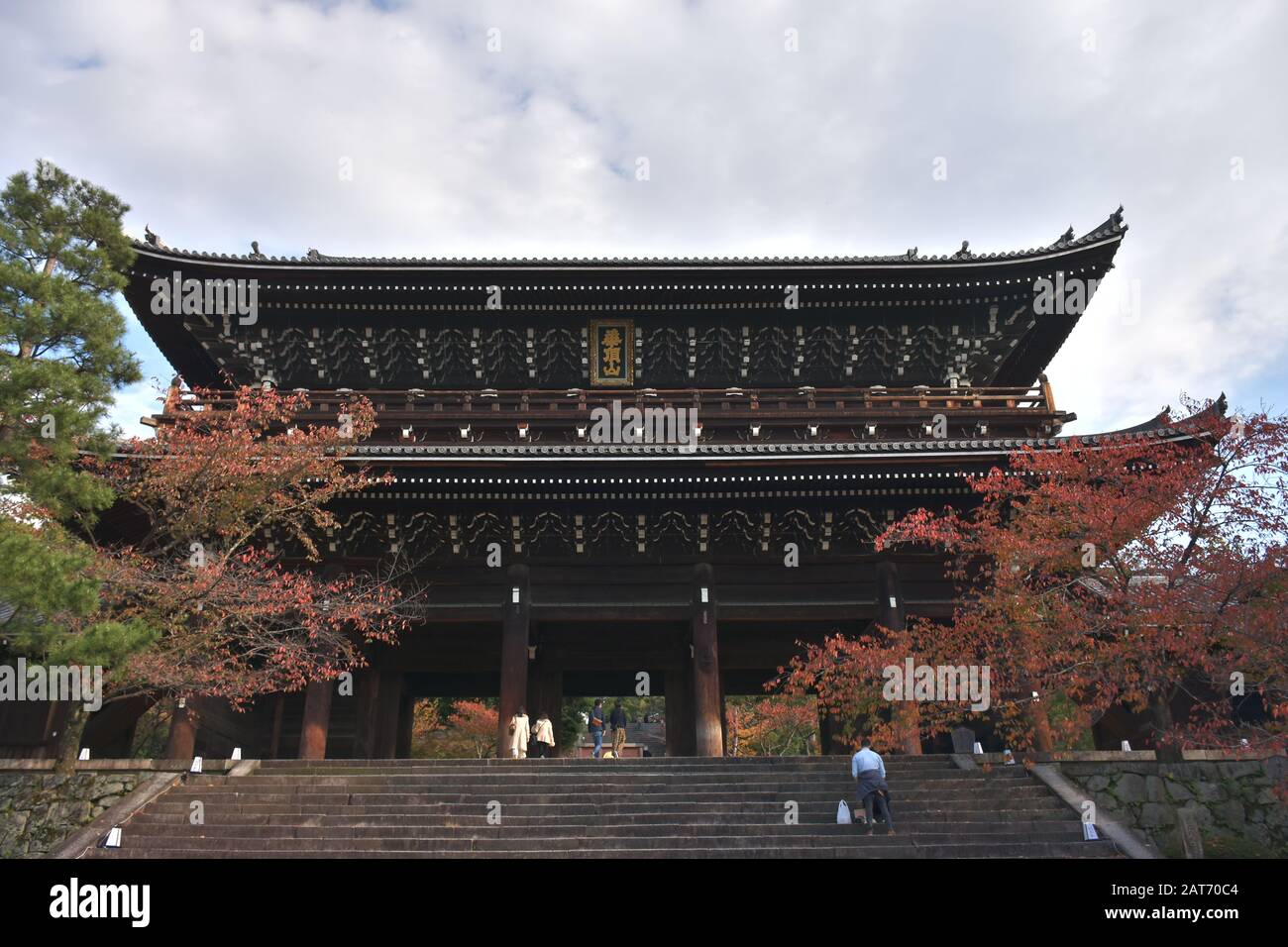 people visit Nanzenji temple Stock Photo - Alamy