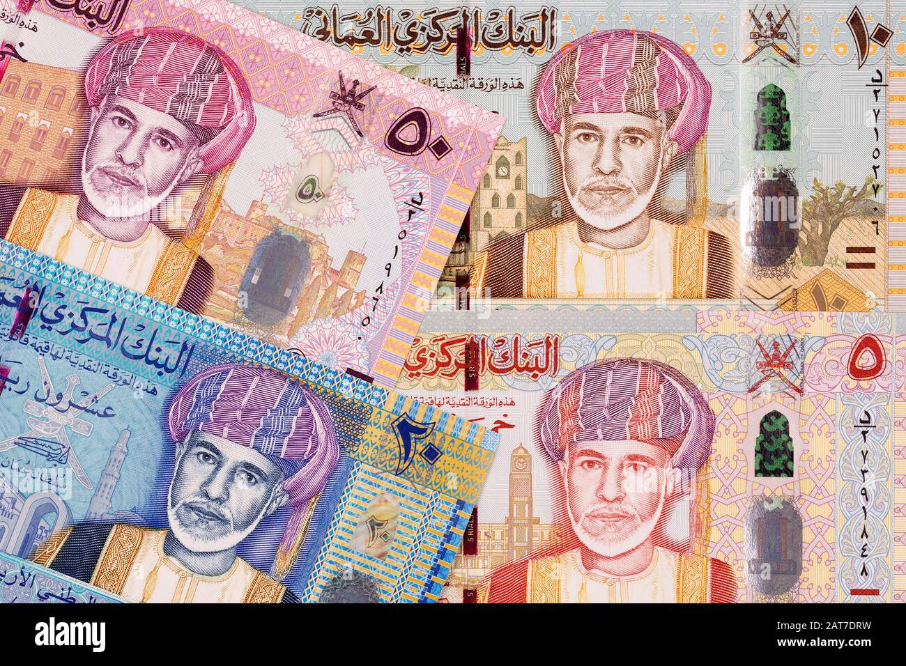 Oman money hi-res stock photography and images - Alamy