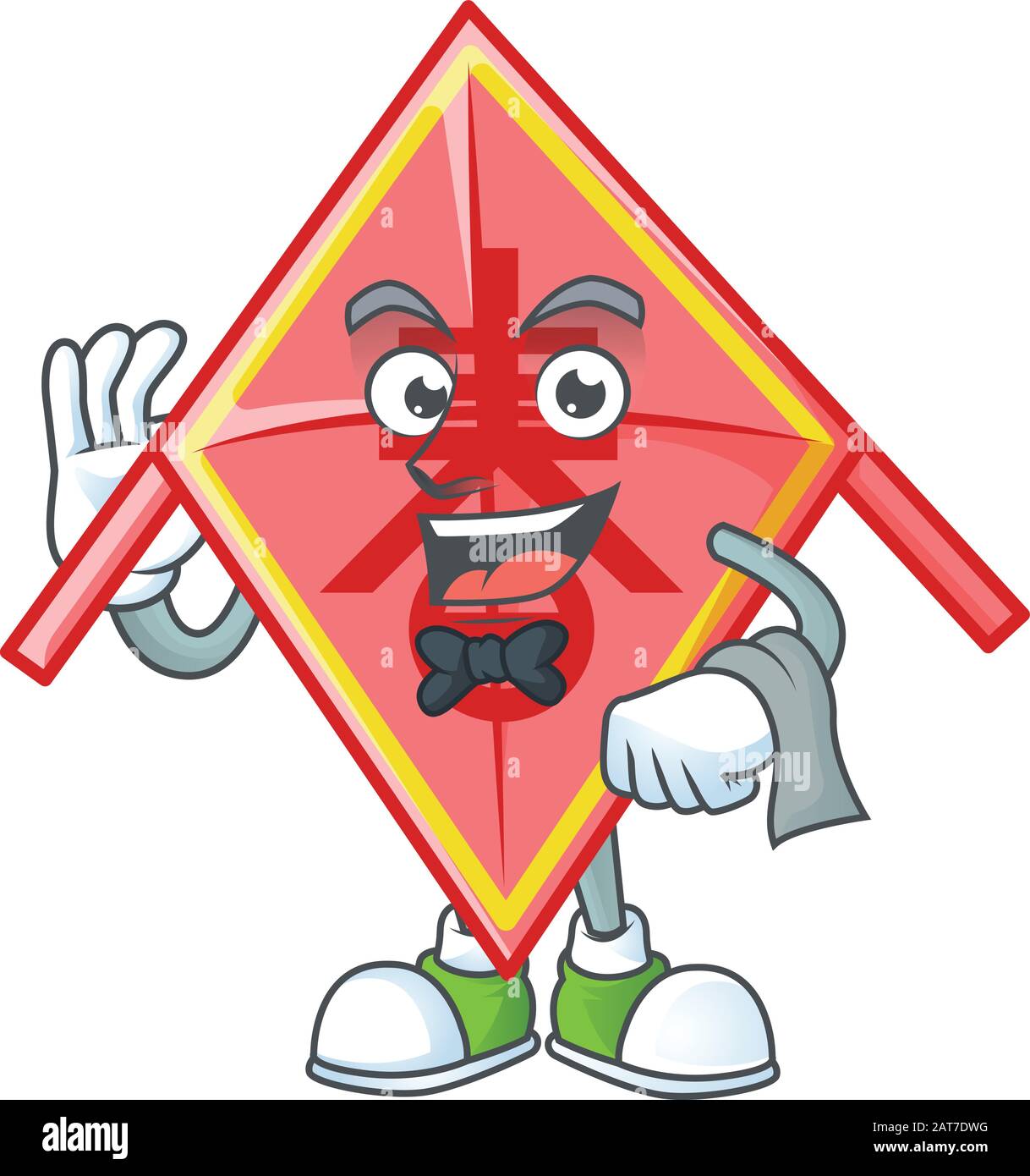 Chinese kite flying festival Stock Vector Images - Alamy