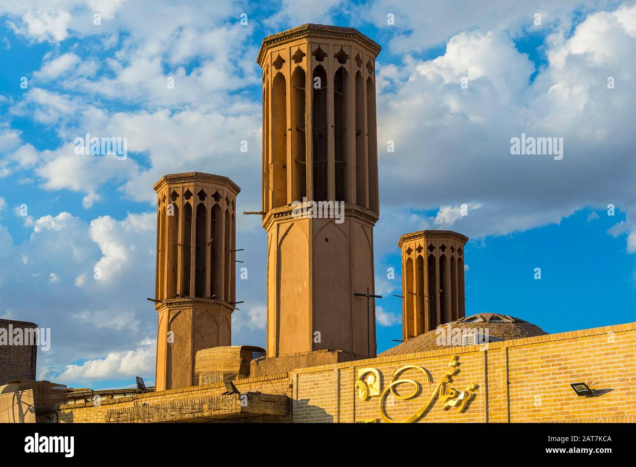 Windcatchers hi-res stock photography and images - Alamy