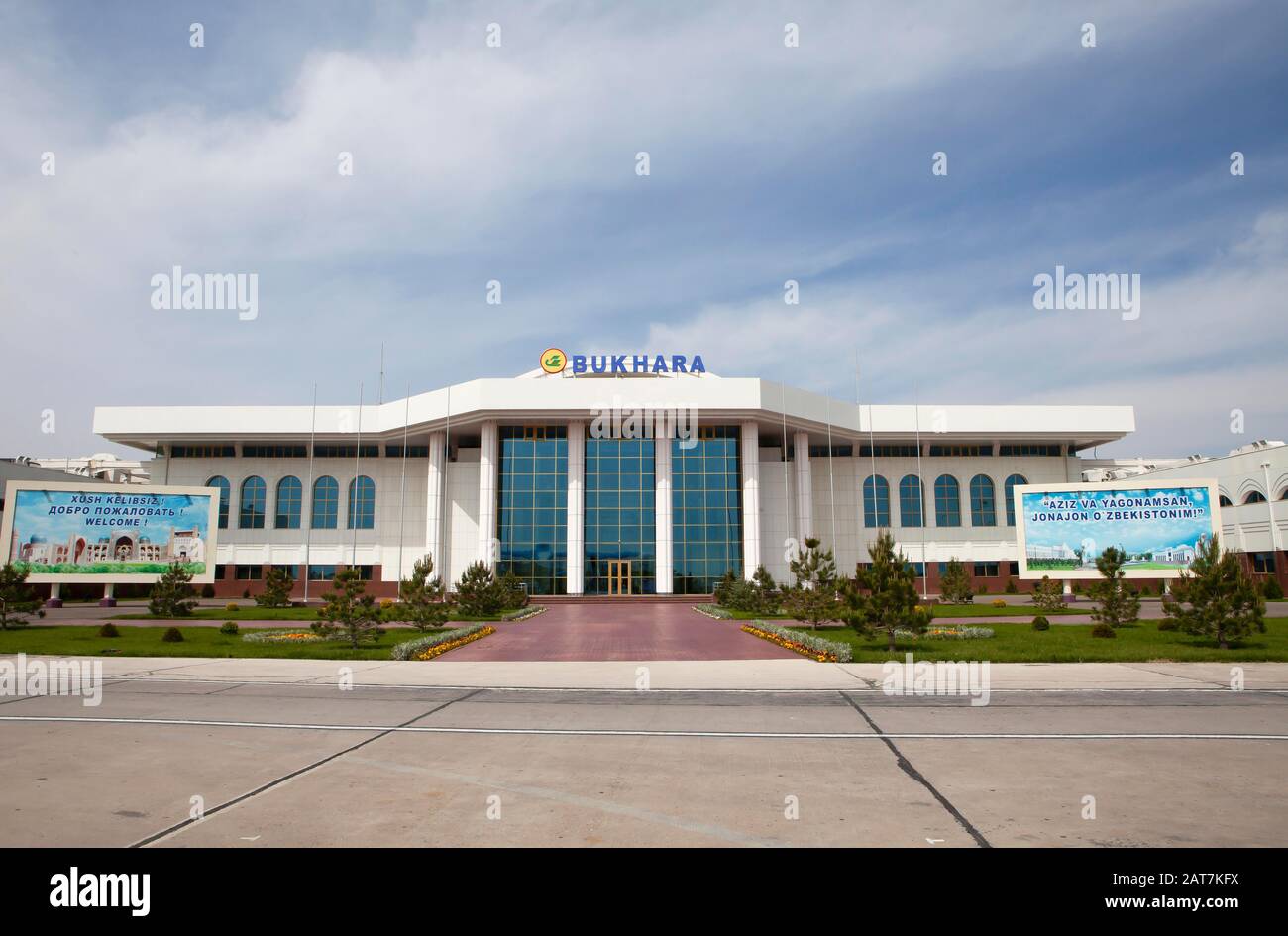 Bukhara airport hi-res stock photography and images - Alamy