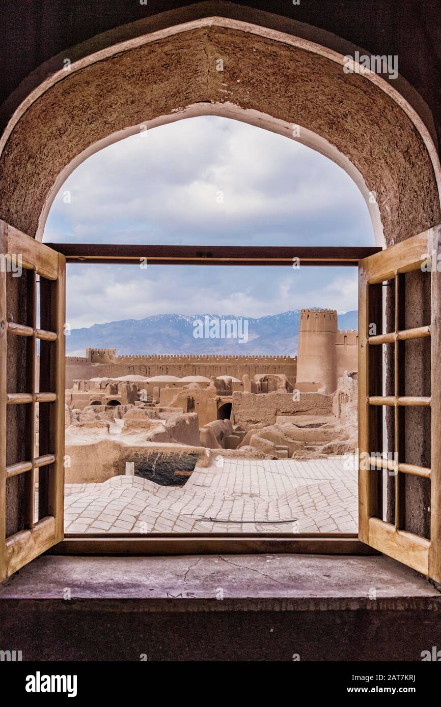 Ruins, towers and walls of the Rayen Citadel viewed through a window ...