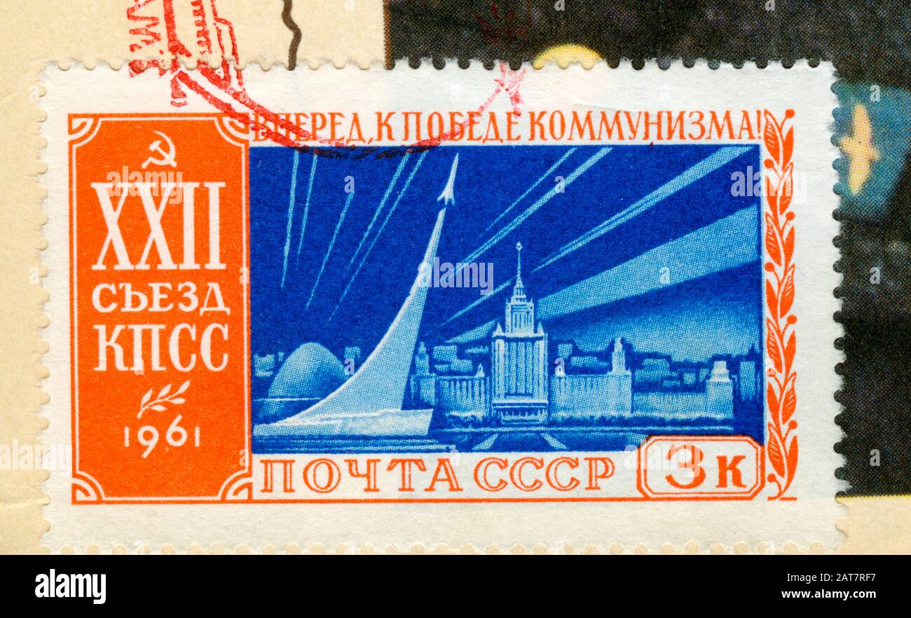 Congress Of The Cpsu High Resolution Stock Photography and Images - Alamy