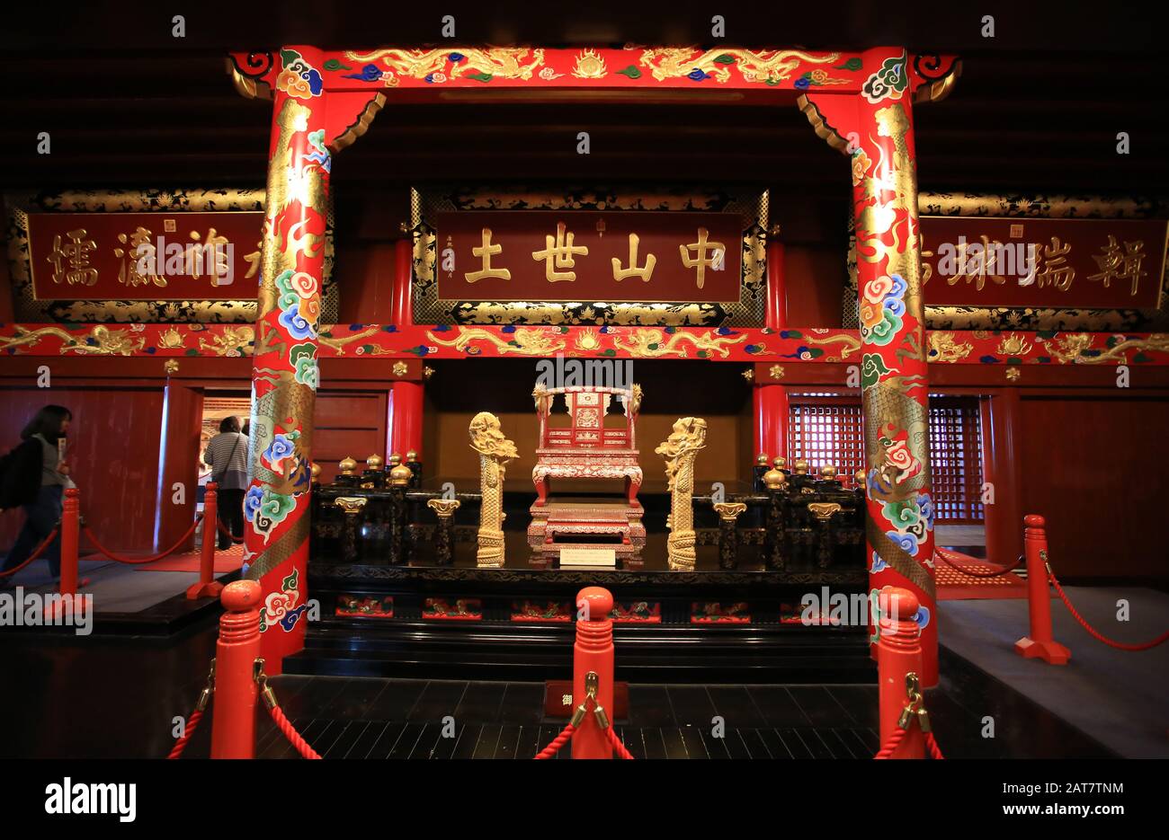 Shuri castle fire hi-res stock photography and images - Alamy