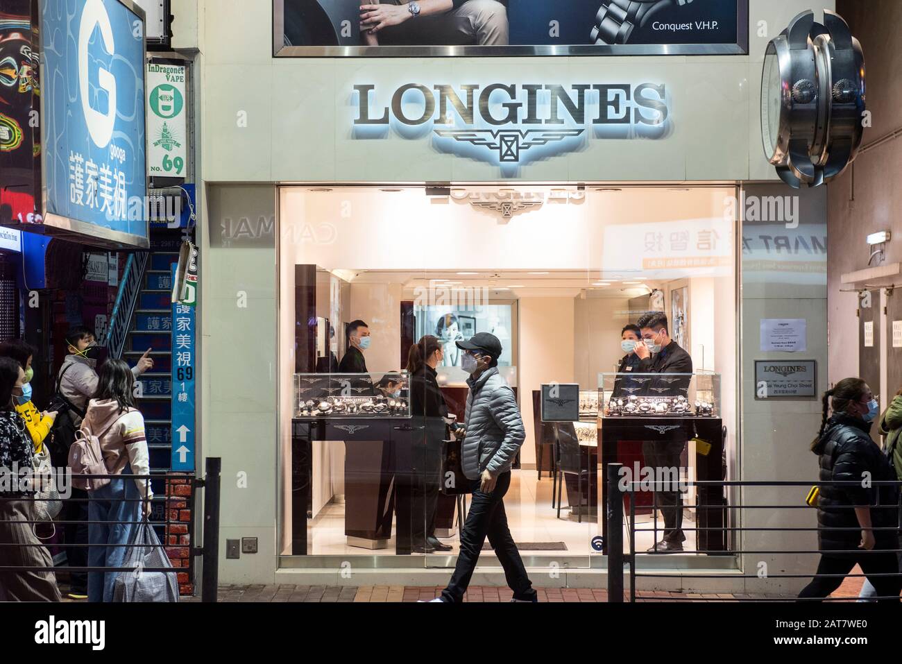 Longines logo hi-res stock photography and images - Alamy