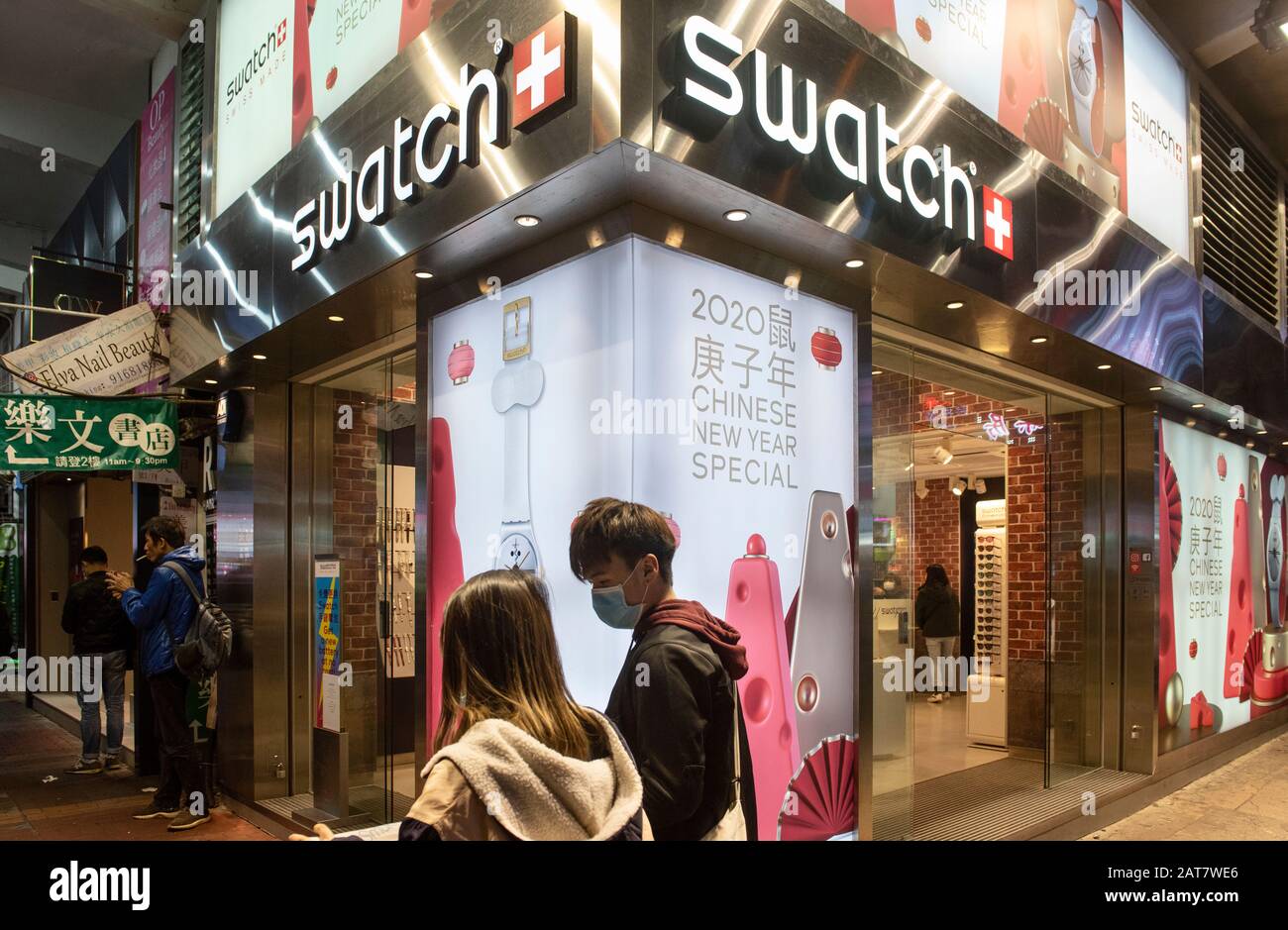 Swiss multinational watchmaker Swatch brand store is seen in Hong Kong Stock Photo - Alamy