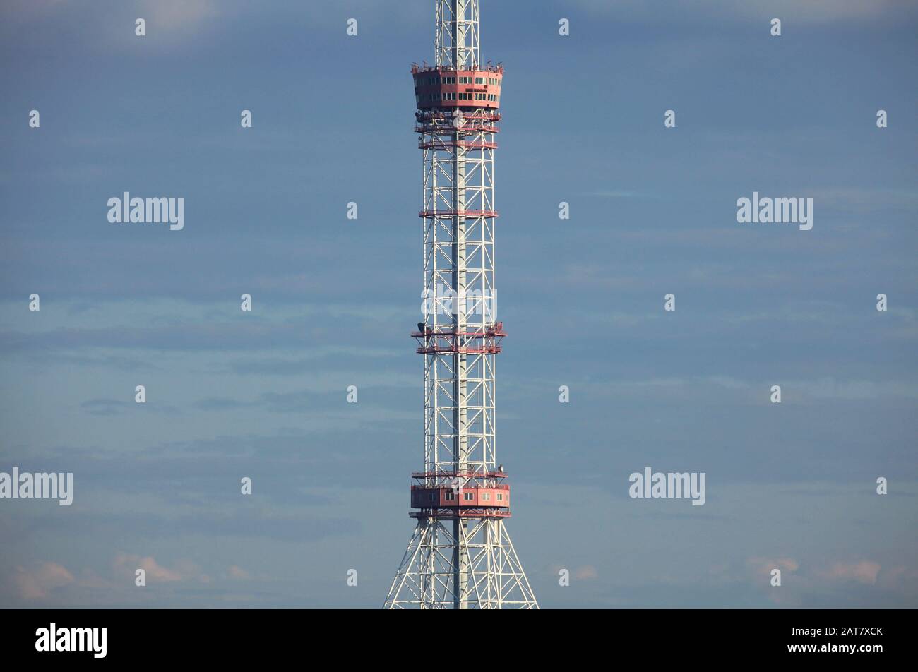 Kiev, Ukraine - August 11, 2019: TV Tower (antenna) of television ...