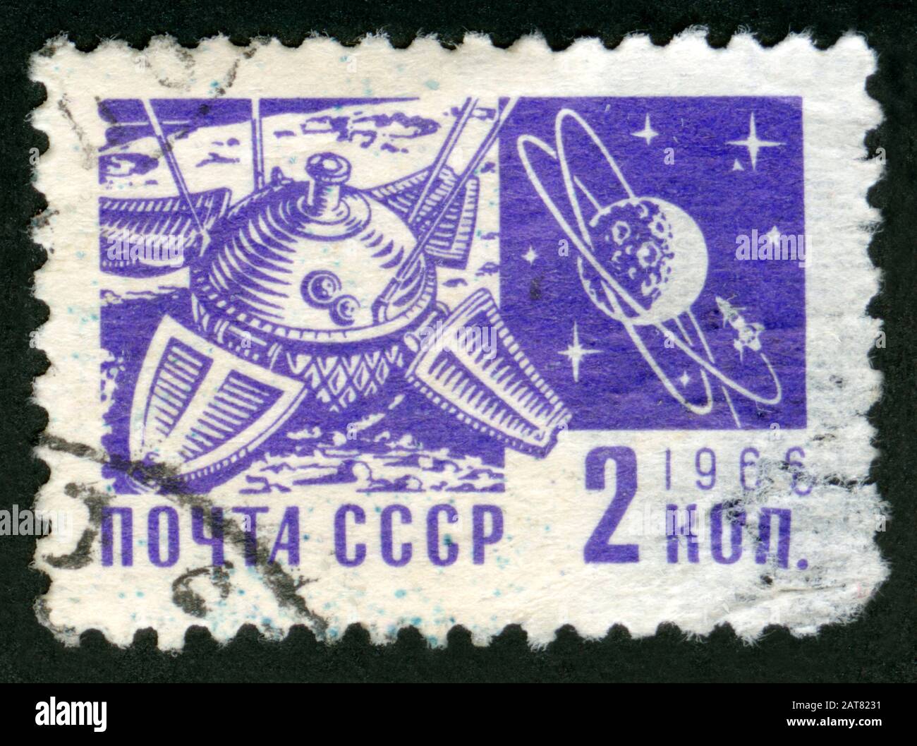 Automatic postage stamp hi-res stock photography and images - Alamy