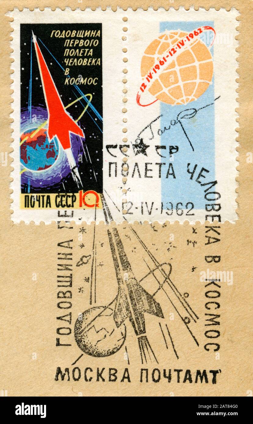 Anniversary of the first space flight hi-res stock photography and ...