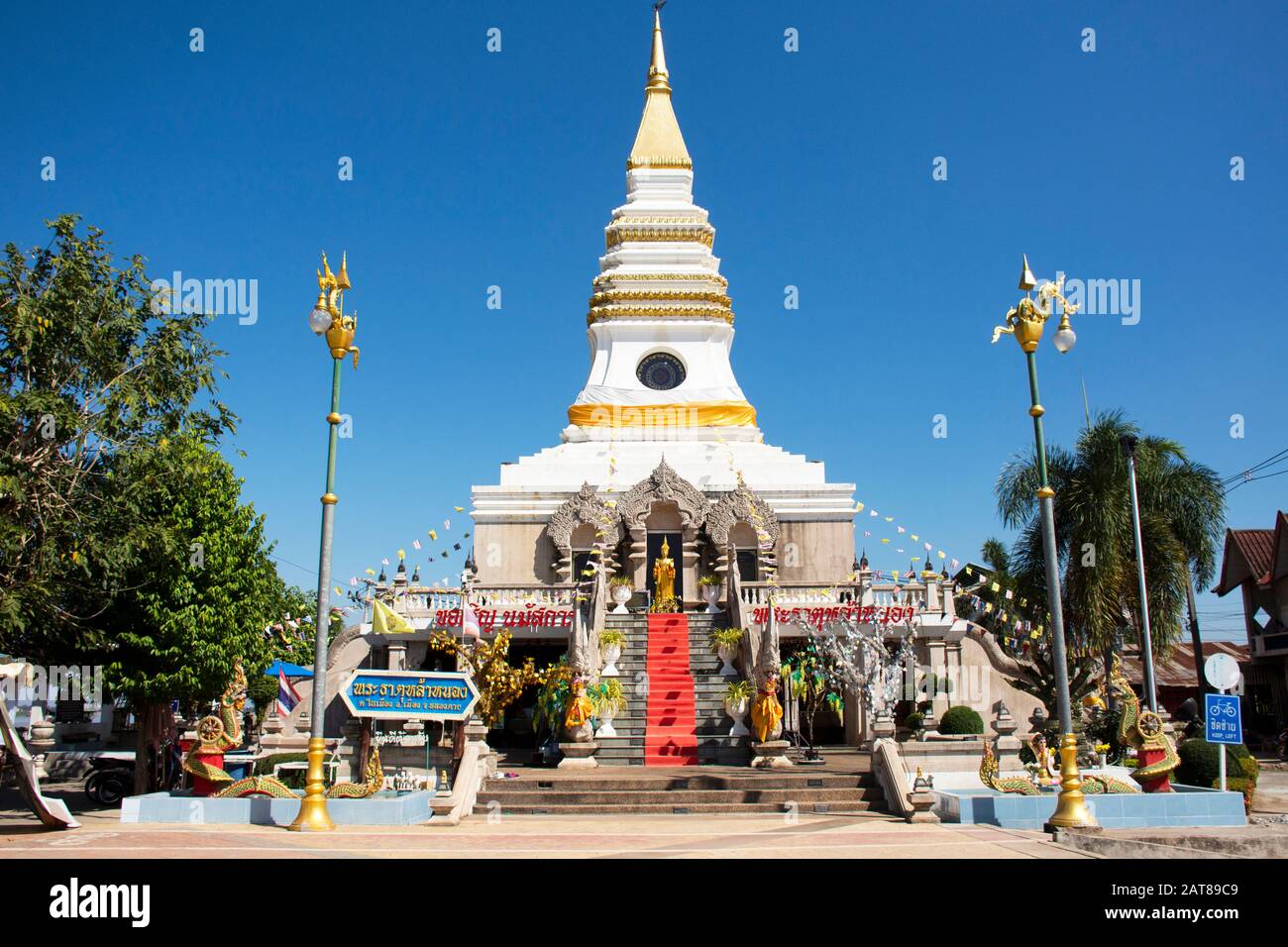 NONG KHAI, THAILAND - DECEMBER 19 : Phra That Nong Khai or Klang Nam ...