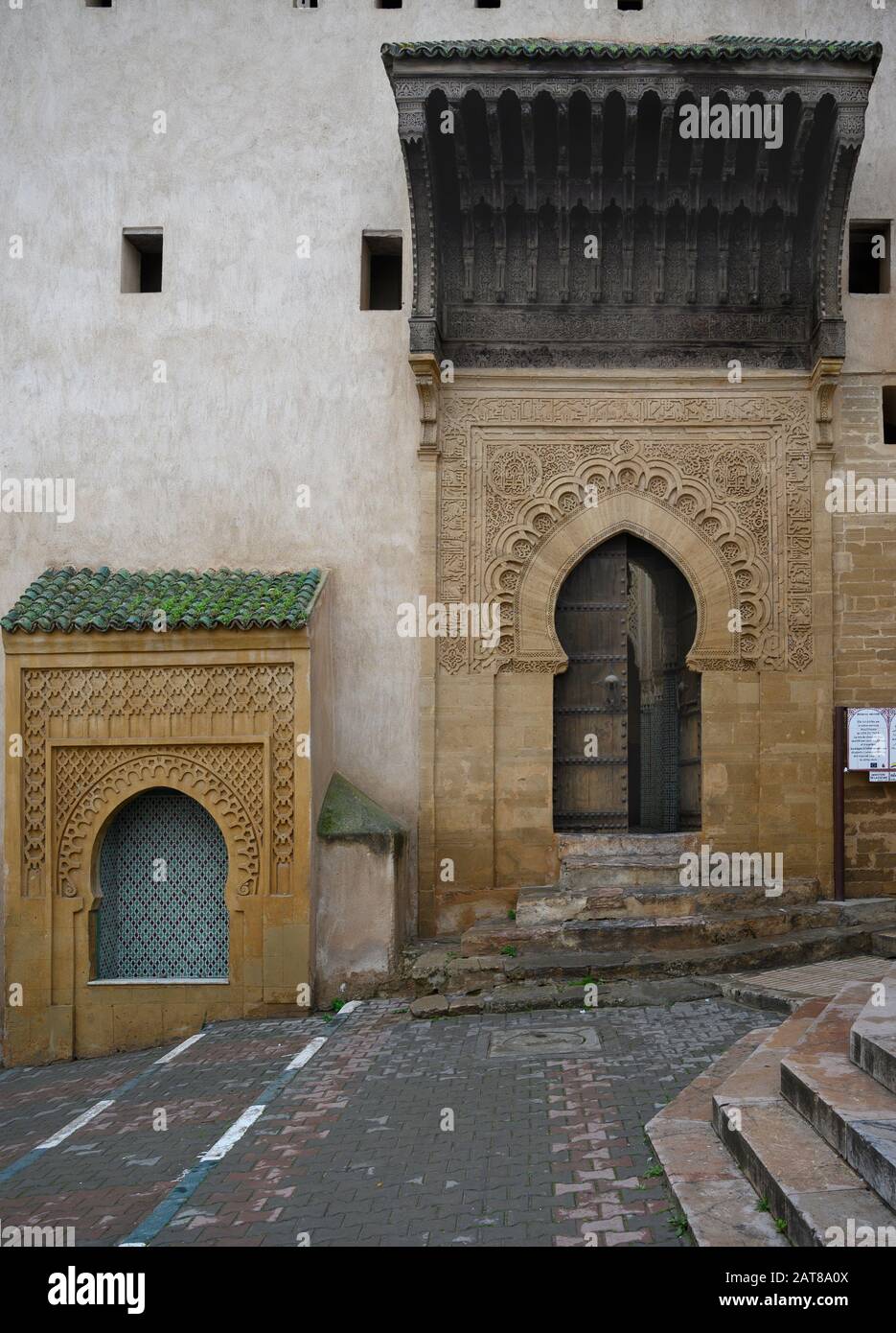 Medersa dattalaa hi-res stock photography and images - Alamy