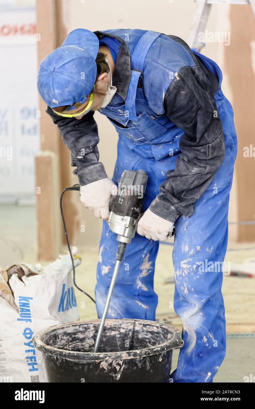 Construction worker prepares work hi-res stock photography and images ...