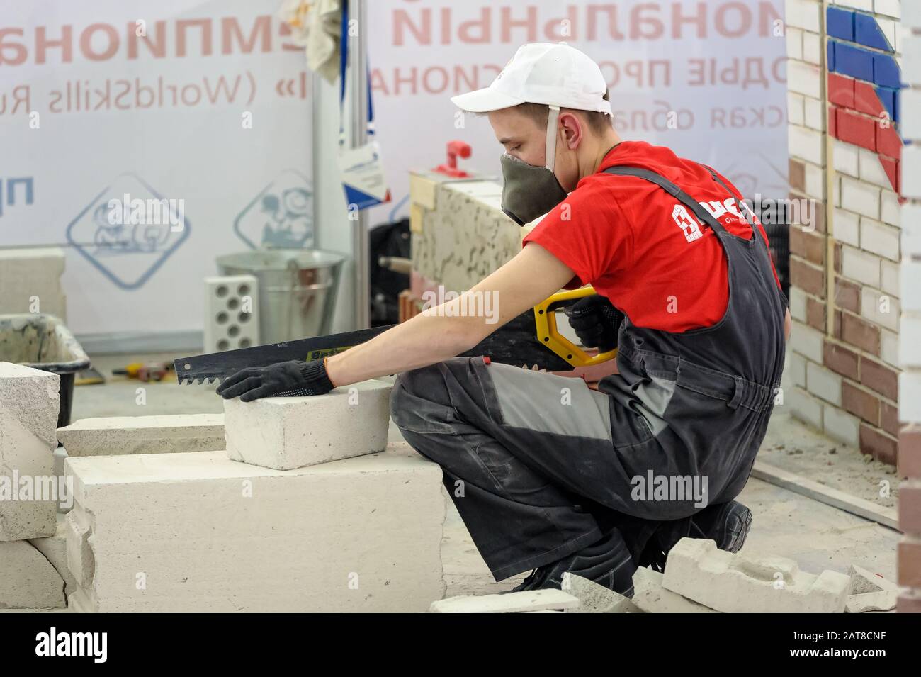 Professional knife hi-res stock photography and images - Alamy