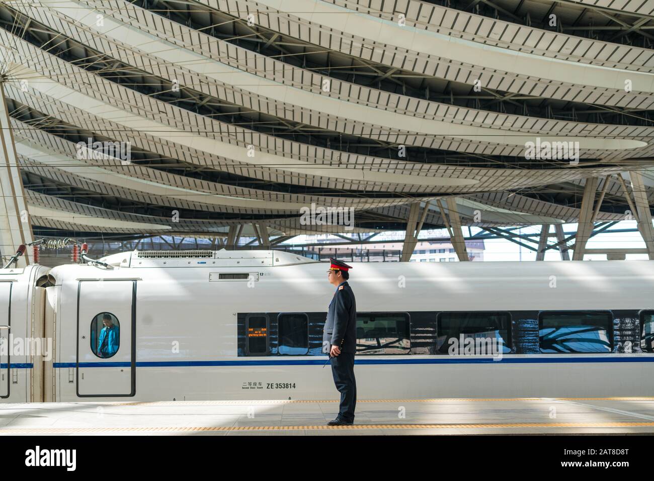 Guard by Maglev train in the railway station, Beijing, China Stock ...