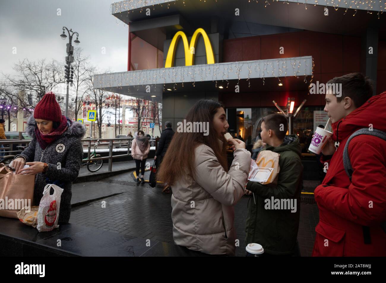 Moscow, Russia. 31st of January, 2020 Young people eat McDonald's fast ...