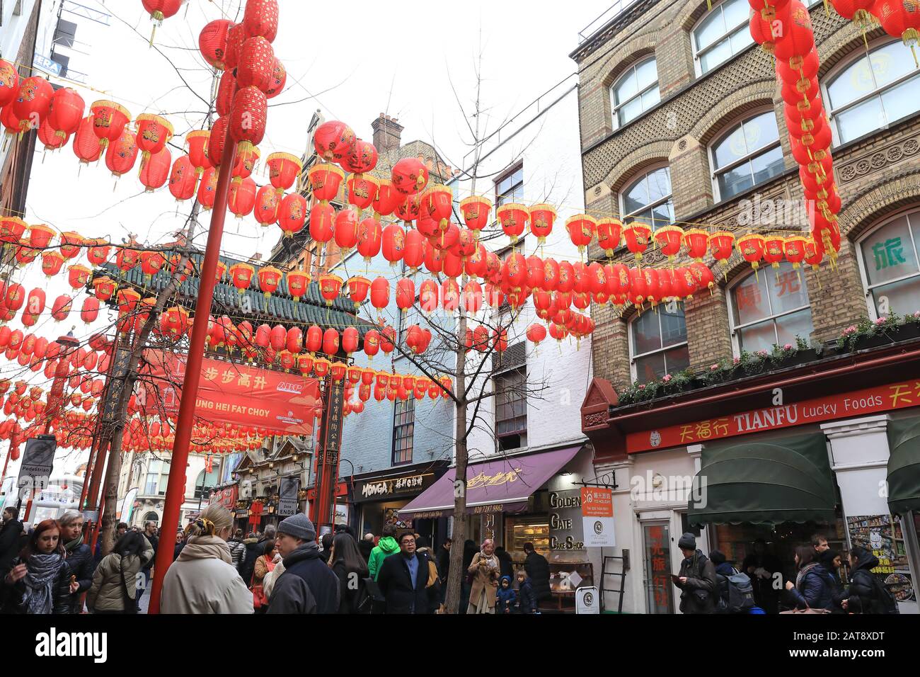 The gate on Gerrard Street in Chinatown, in central London, in the West ...