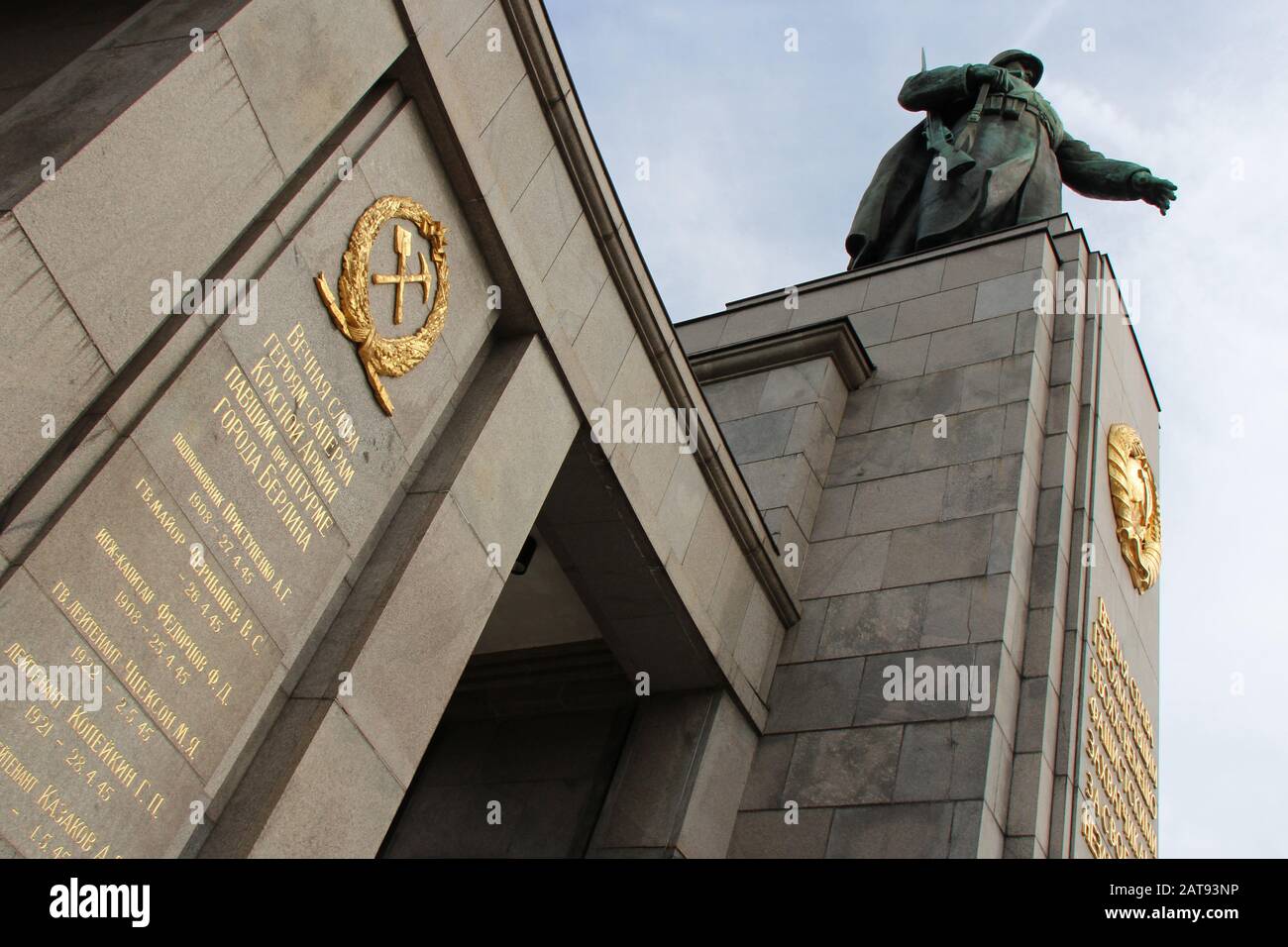 soviet memorial in berlin (germany Stock Photo - Alamy