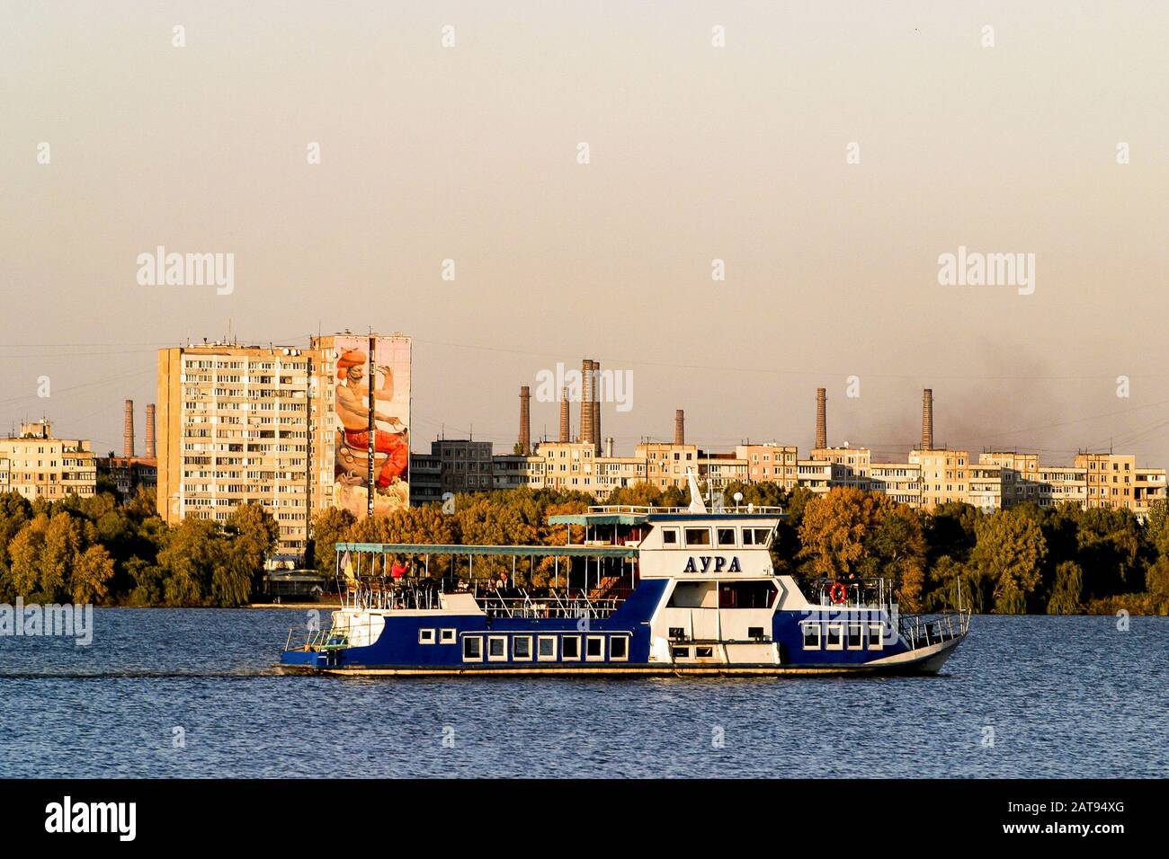 Dnipro river in Dnipro city, Ukraine. Cityscape Housing estate Sunny ...