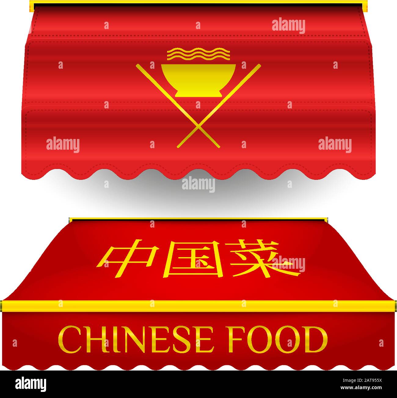 Chinese food restaurant commercial vector awning. Market, cafe, or ... Chinese food restaurant commercial vector awning. Market, cafe, or ...