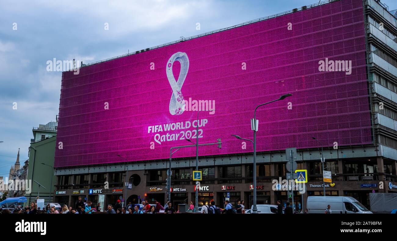 4 September 2019, Moscow, Russia. The logo of the FIFA world Cup 2022 ...