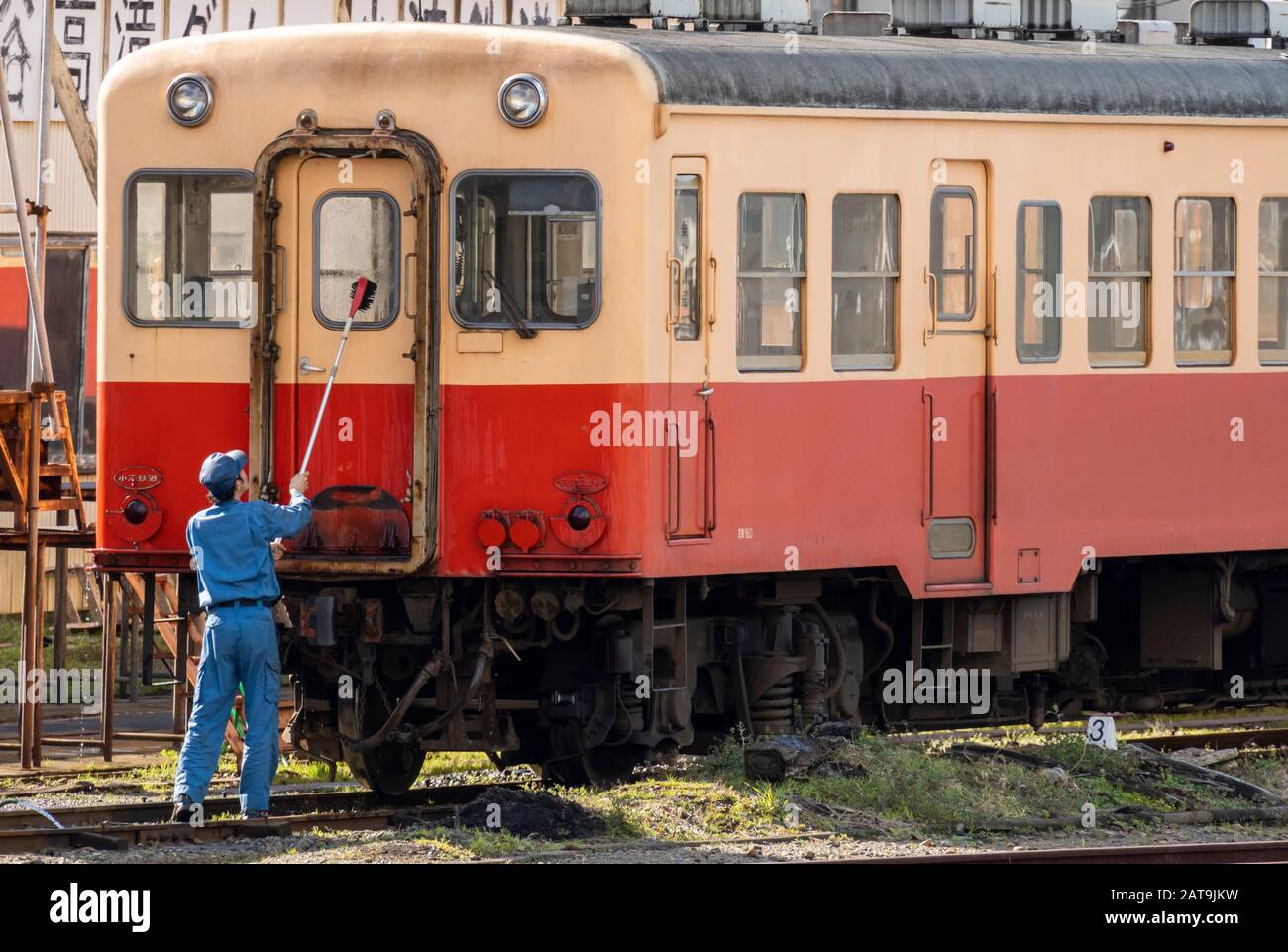 A KiHa 200 Series car of the Kominato Railway (Kominato Tetsudo) is ...